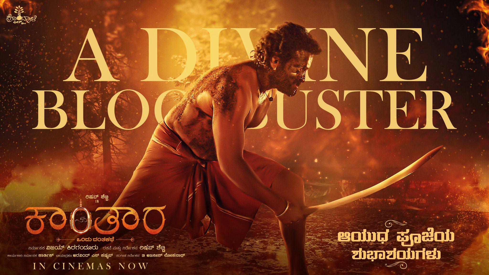 Kantara Wallpapers - Top Free Kantara Backgrounds - WallpaperAccess