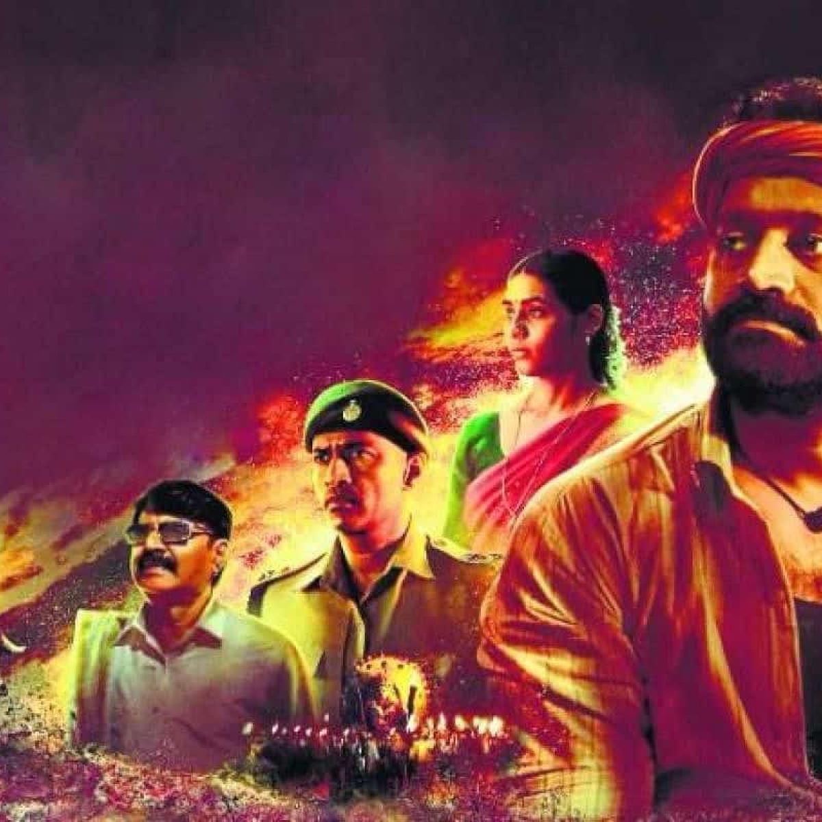 Kantara Wallpapers - Top Free Kantara Backgrounds - WallpaperAccess