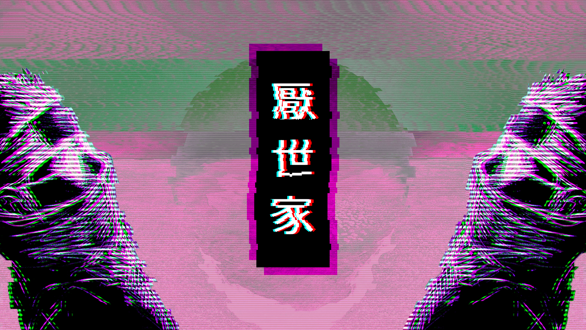 Filthy Frank Vaporwave Wallpapers - Top Free Filthy Frank Vaporwave ...
