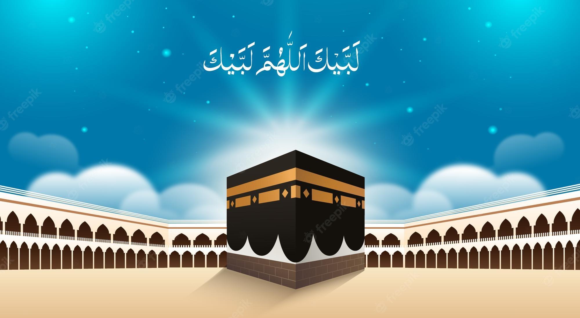 Kaaba Sharif Wallpapers - Top Free Kaaba Sharif Backgrounds ...