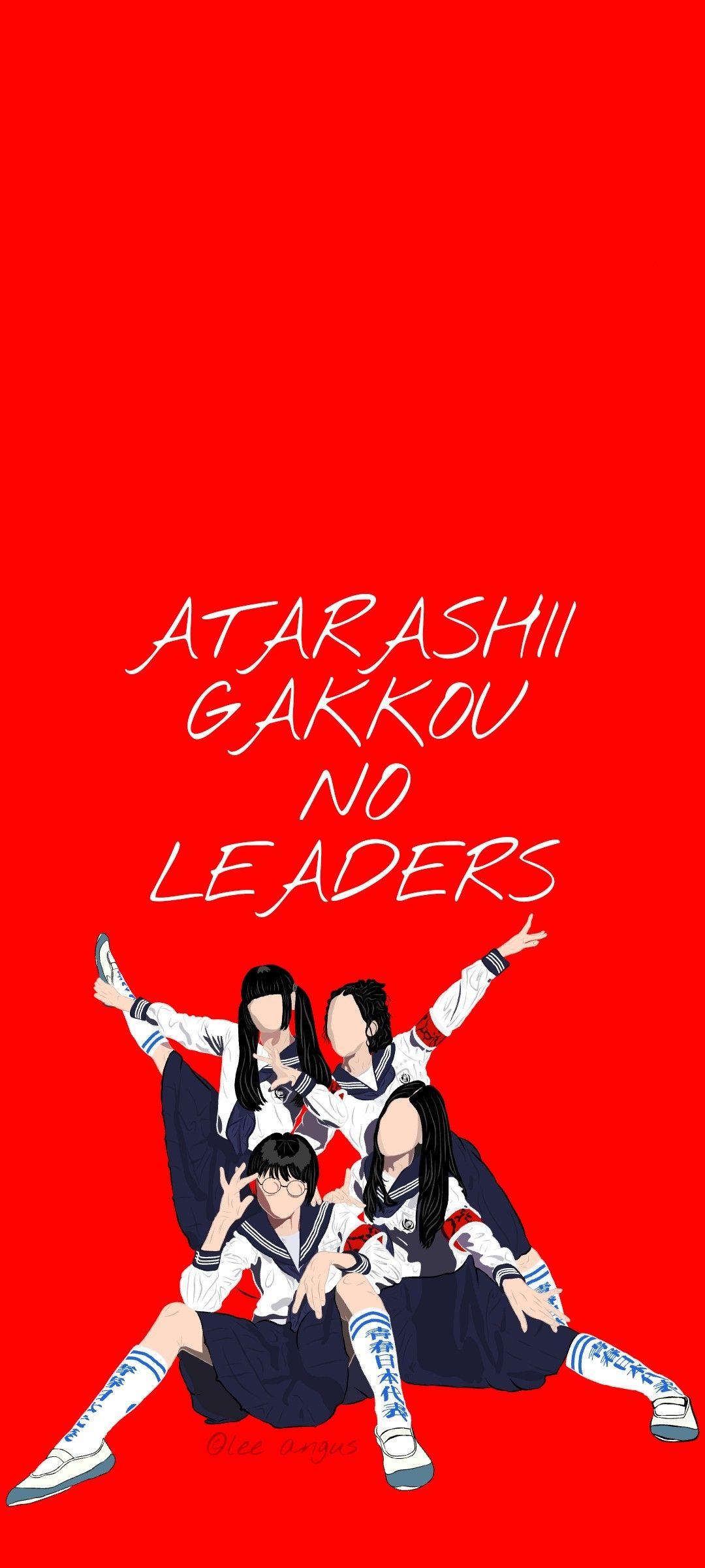 Atarashii Gakko Wallpapers - Top Free Atarashii Gakko Backgrounds - WallpaperAccess