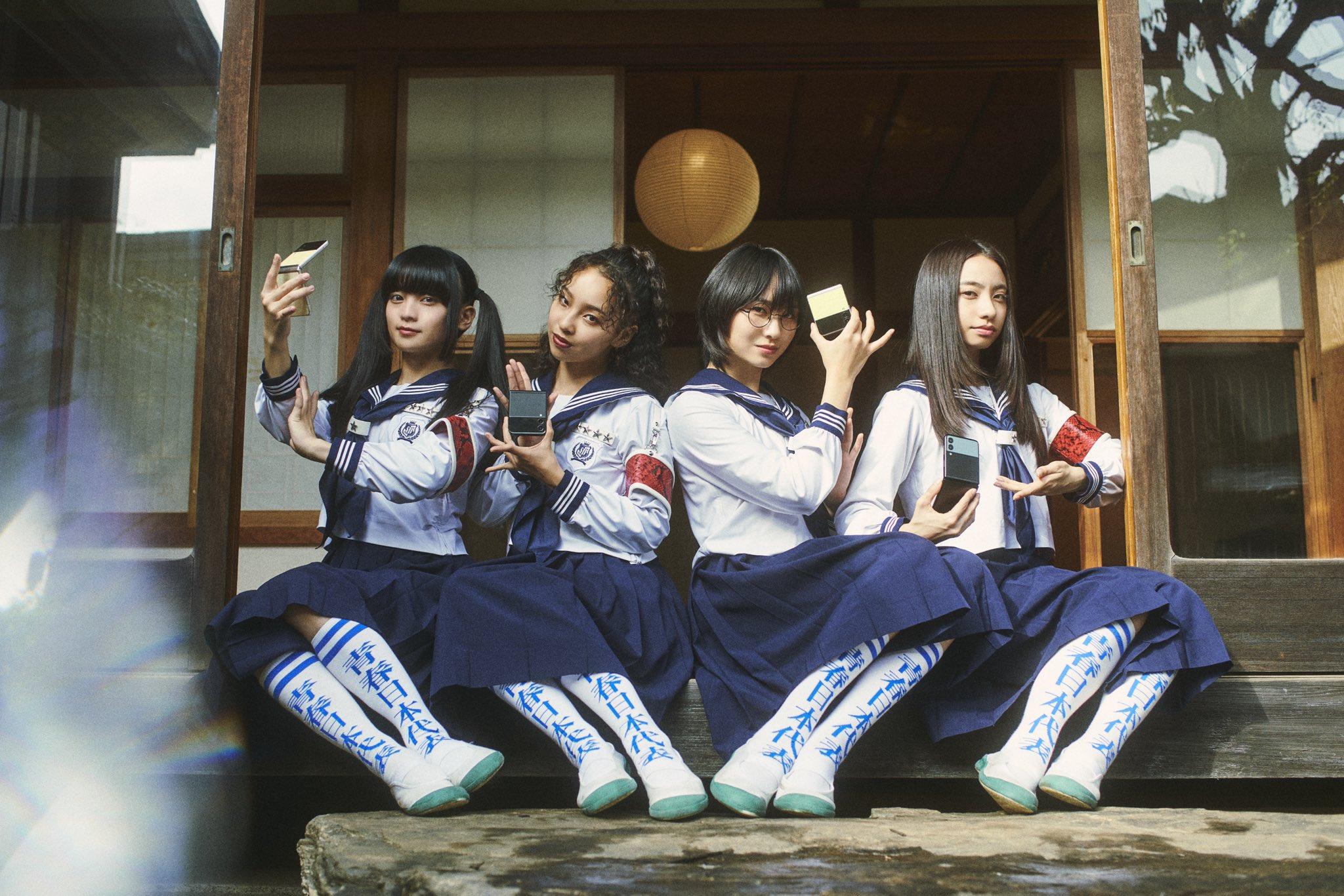 Atarashii Gakko Wallpapers - Top Free Atarashii Gakko Backgrounds - WallpaperAccess