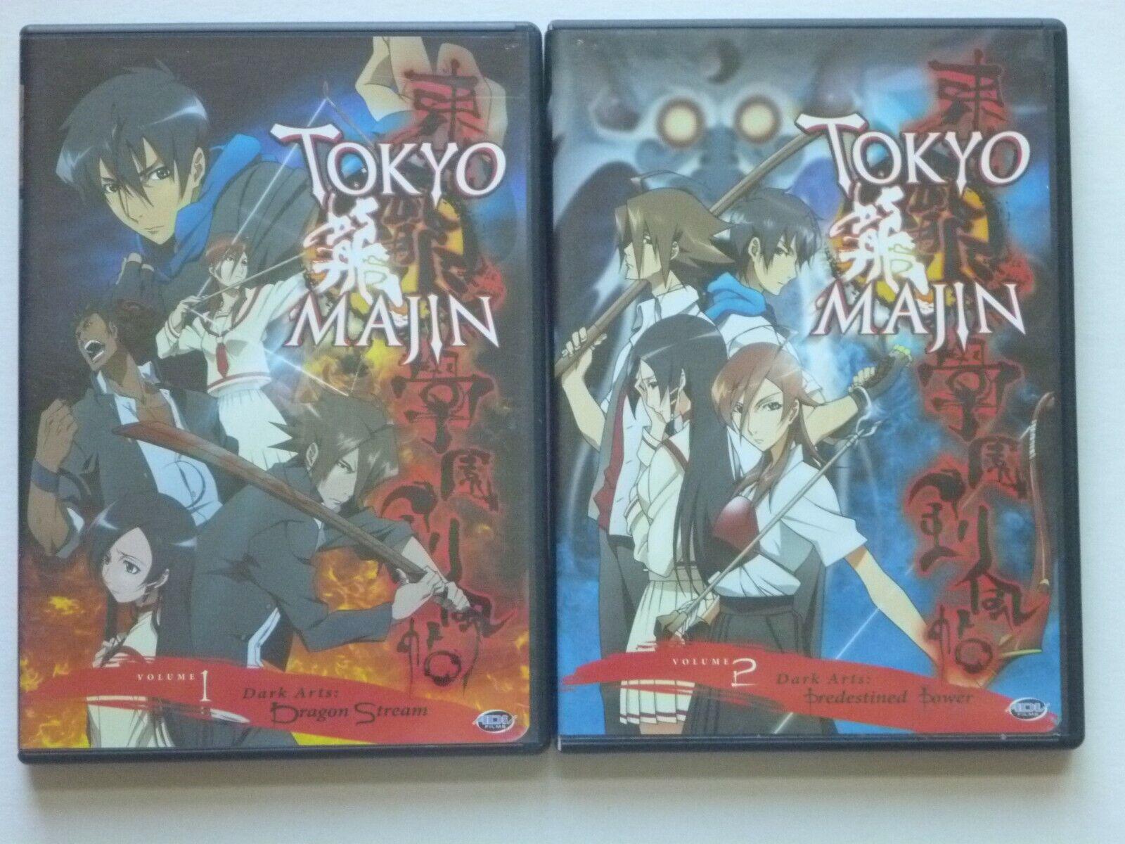 Tokyo Majin Wallpapers - Top Free Tokyo Majin Backgrounds - WallpaperAccess