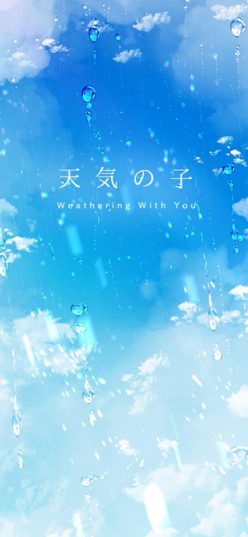 Weathering With You iPhone Wallpapers - Top Free Weathering With You ...