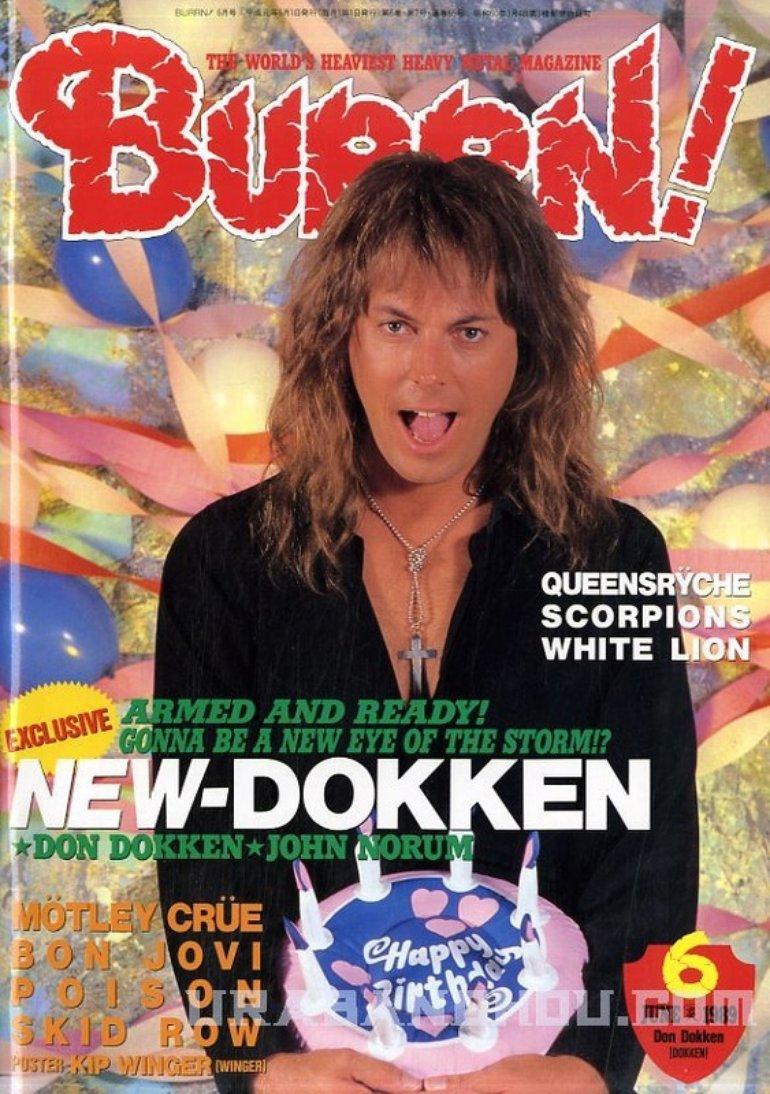 Dokken Wallpapers Top Free Dokken Backgrounds Wallpaperaccess
