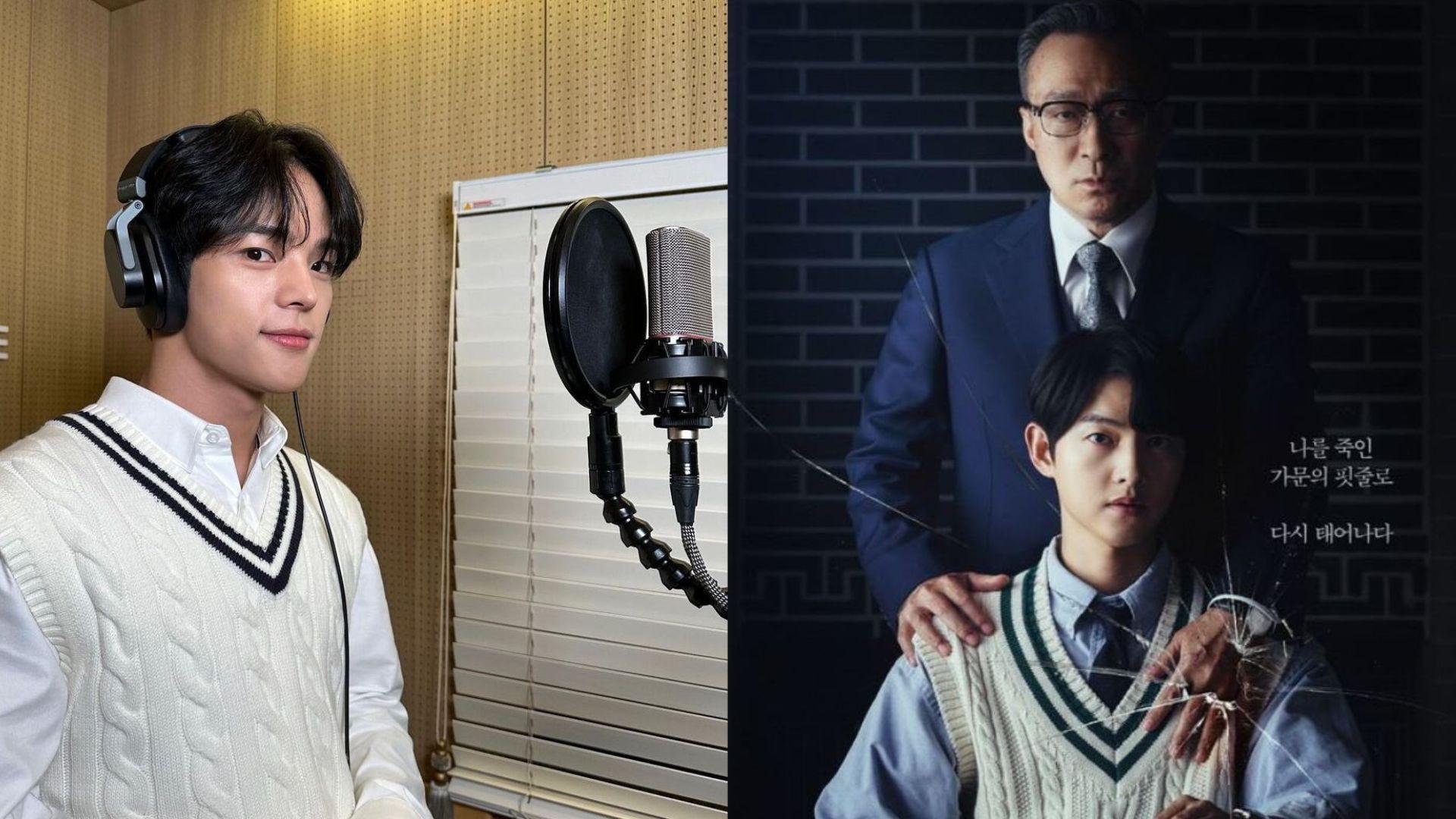 Reborn Rich Wallpapers - Top Free Reborn Rich Backgrounds - WallpaperAccess