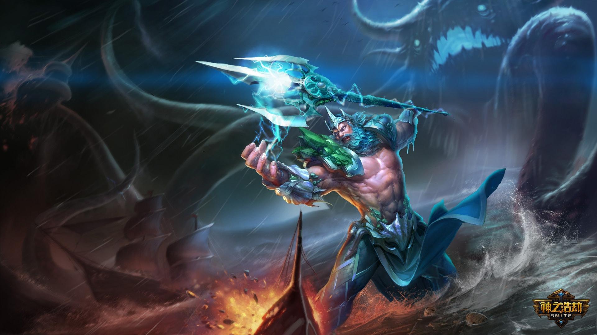 PUBG Poseidon Wallpapers - Top Free PUBG Poseidon Backgrounds ...