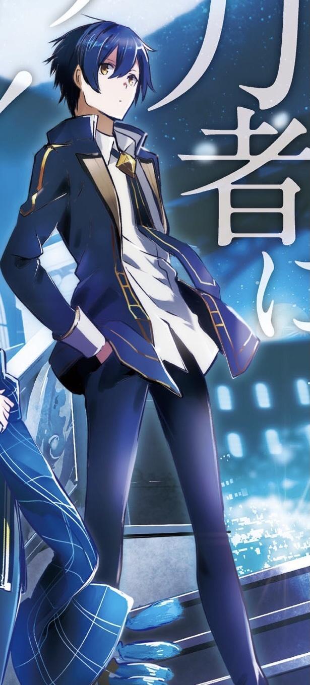 Cid Kagenou Wallpapers - Top Free Cid Kagenou Backgrounds - WallpaperAccess