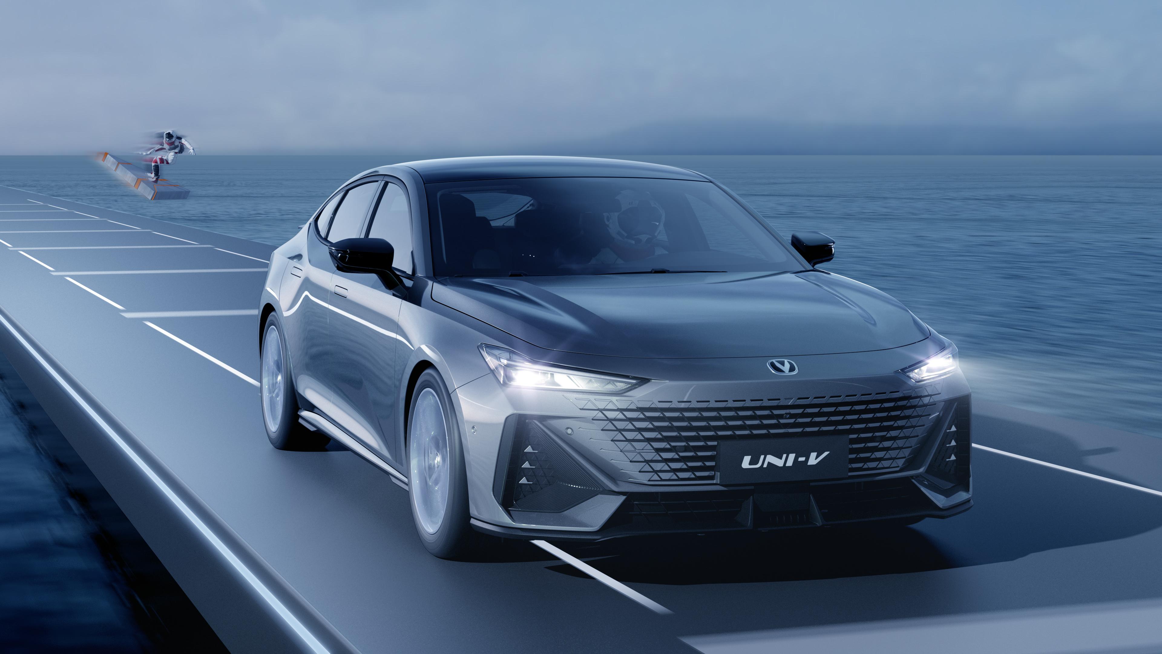 Changan Wallpapers - Top Free Changan Backgrounds - WallpaperAccess