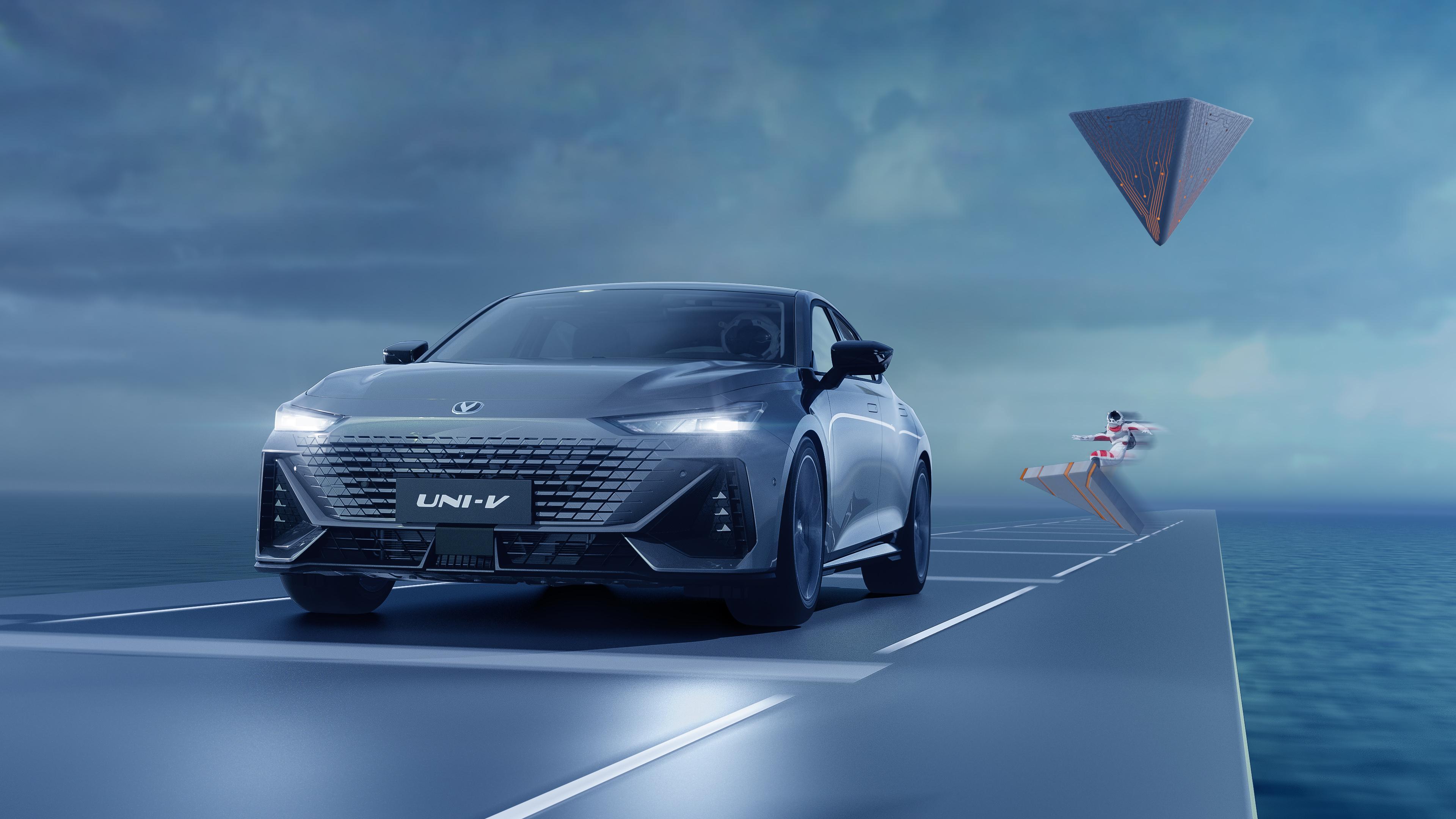 Changan Wallpapers - Top Free Changan Backgrounds - WallpaperAccess