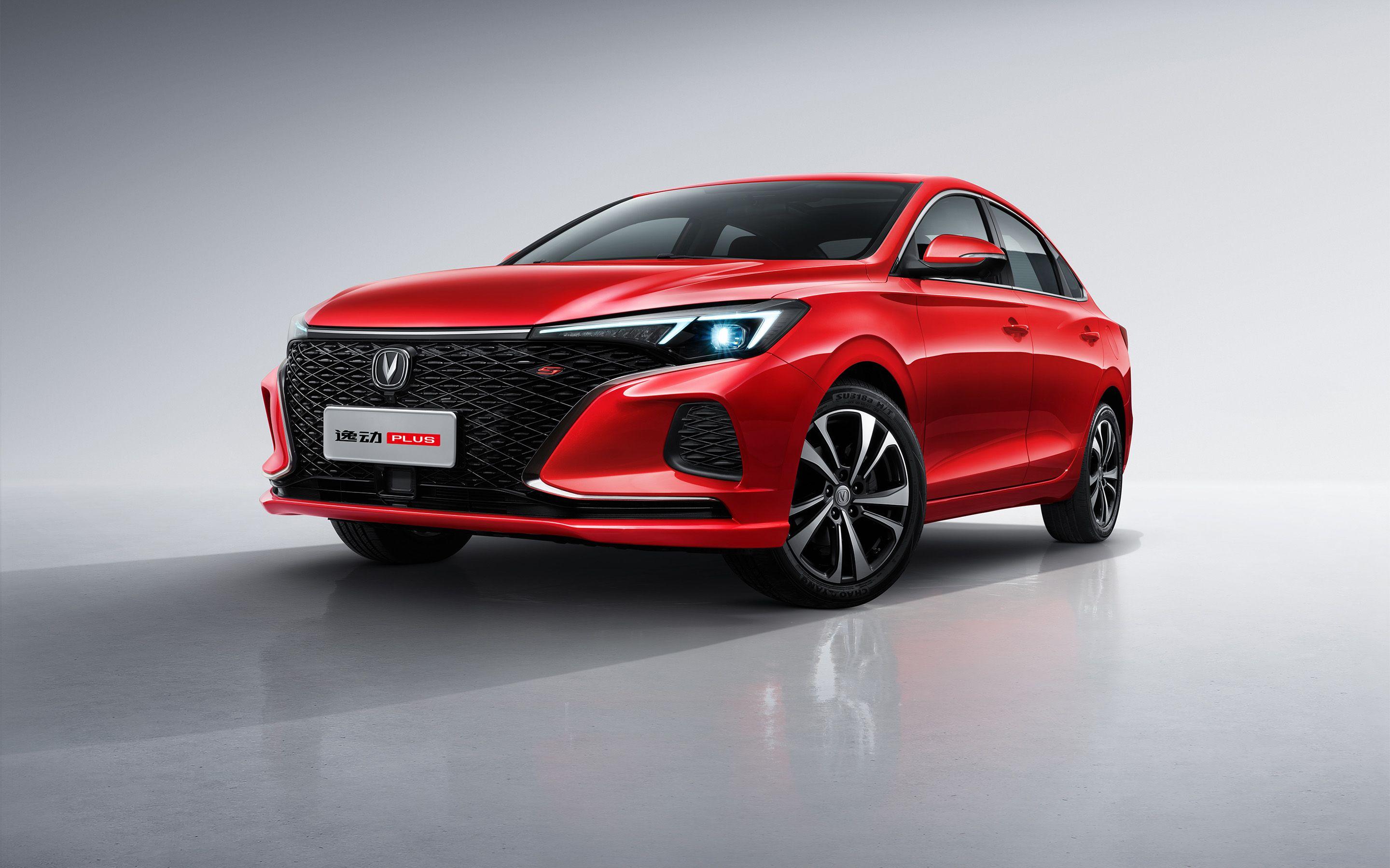 Changan Wallpapers - Top Free Changan Backgrounds - WallpaperAccess