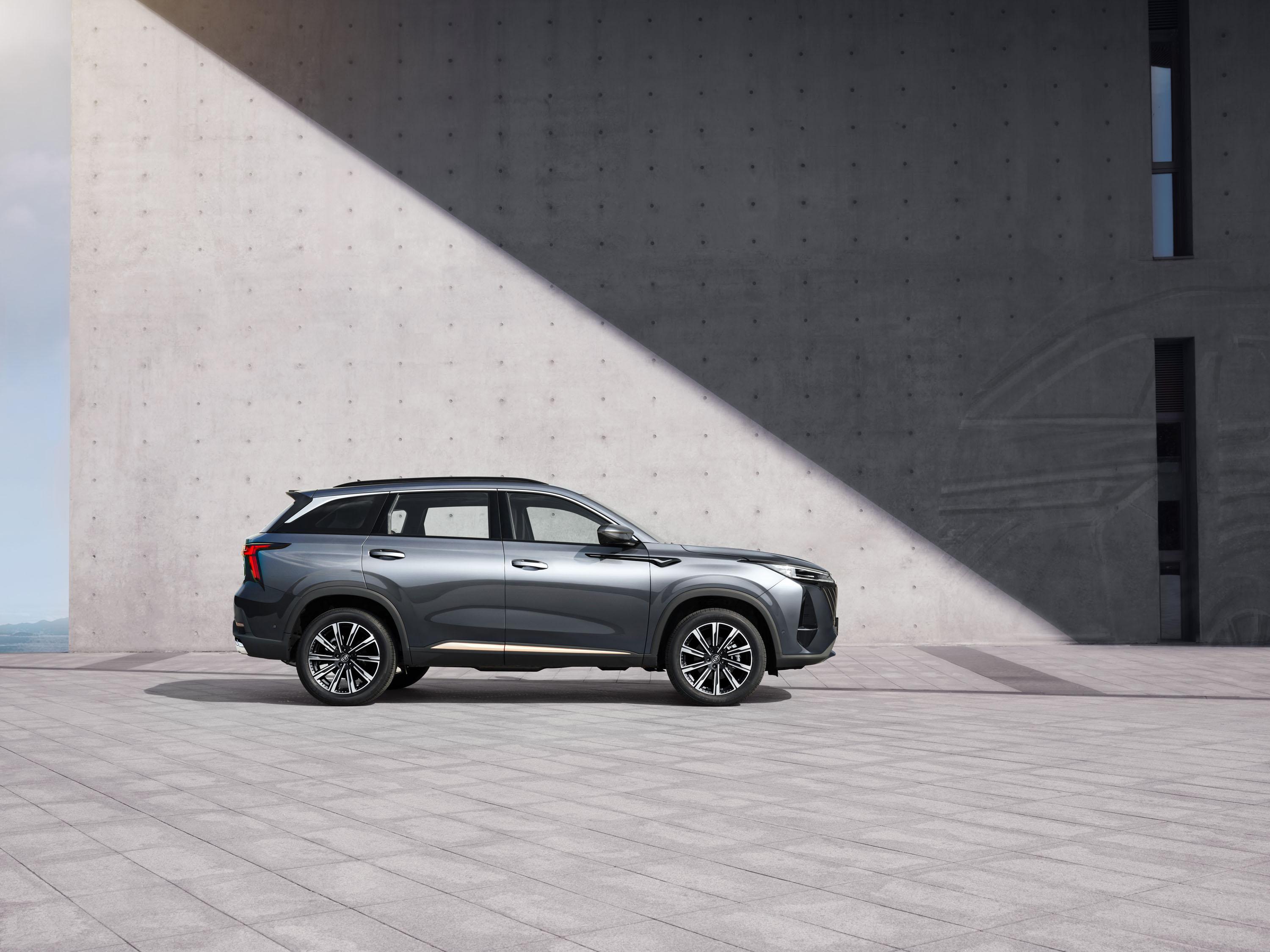 Changan Wallpapers - Top Free Changan Backgrounds - WallpaperAccess
