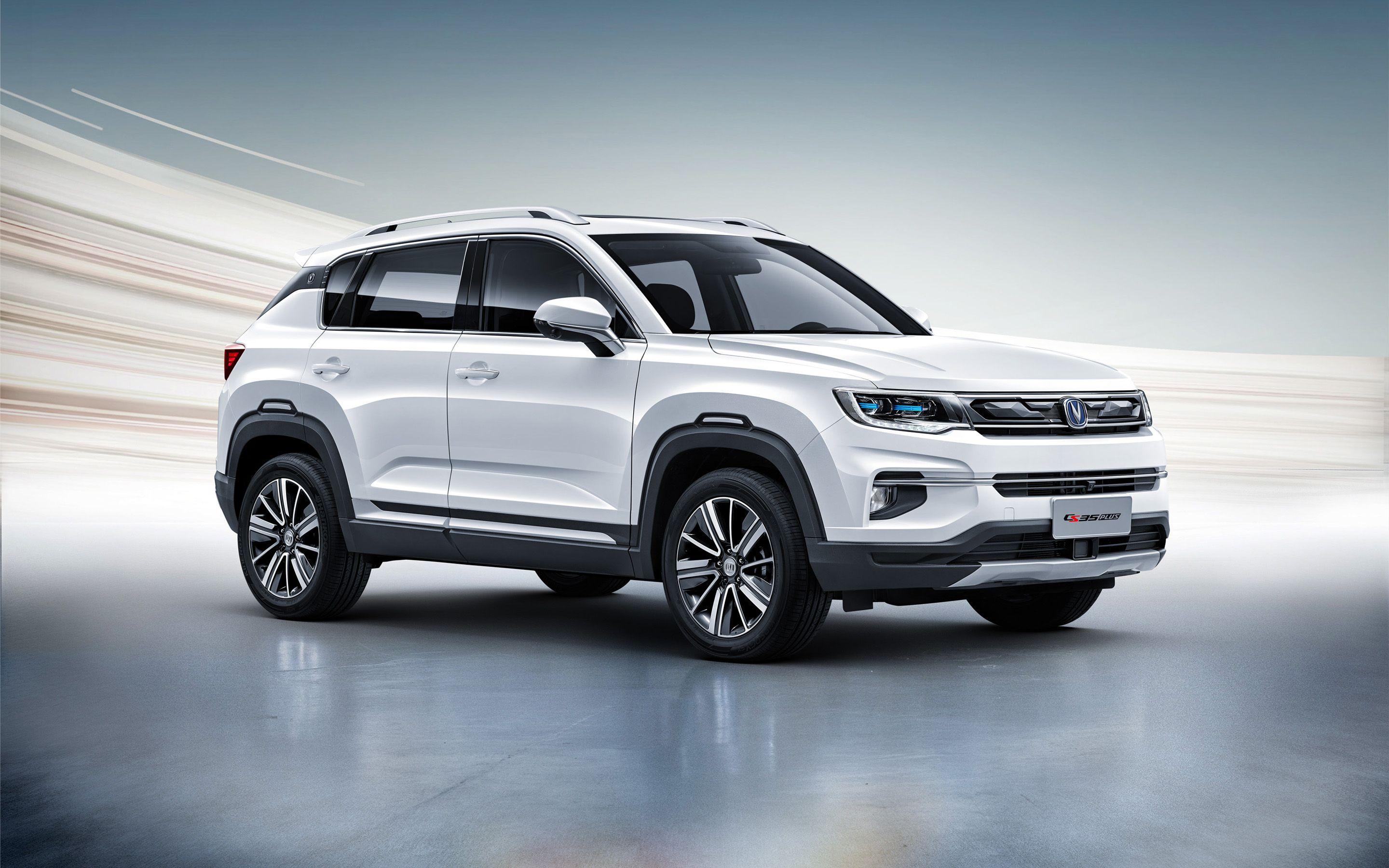 Changan Wallpapers - Top Free Changan Backgrounds - WallpaperAccess