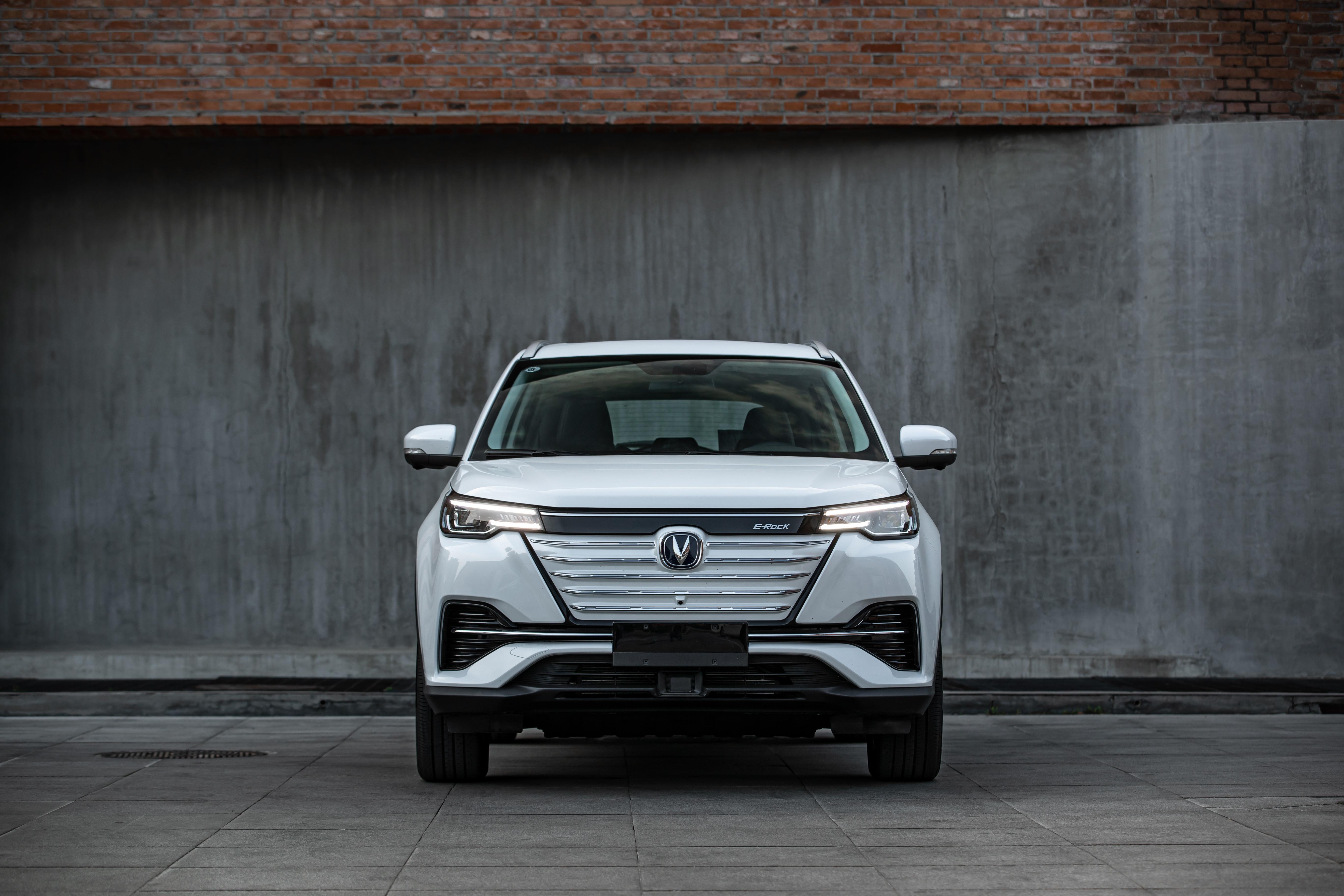 Changan Wallpapers - Top Free Changan Backgrounds - WallpaperAccess