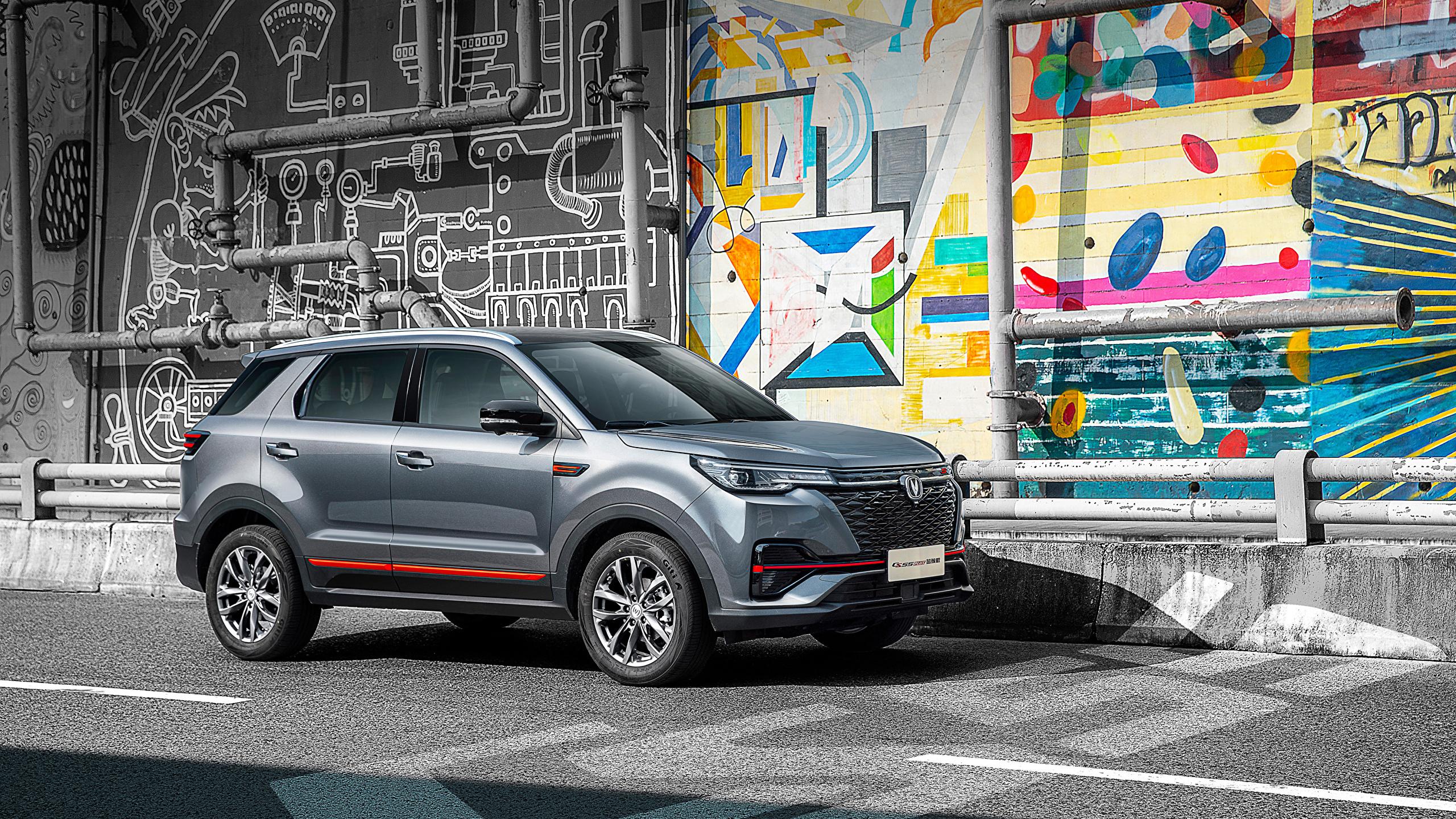 Changan Wallpapers - Top Free Changan Backgrounds - WallpaperAccess