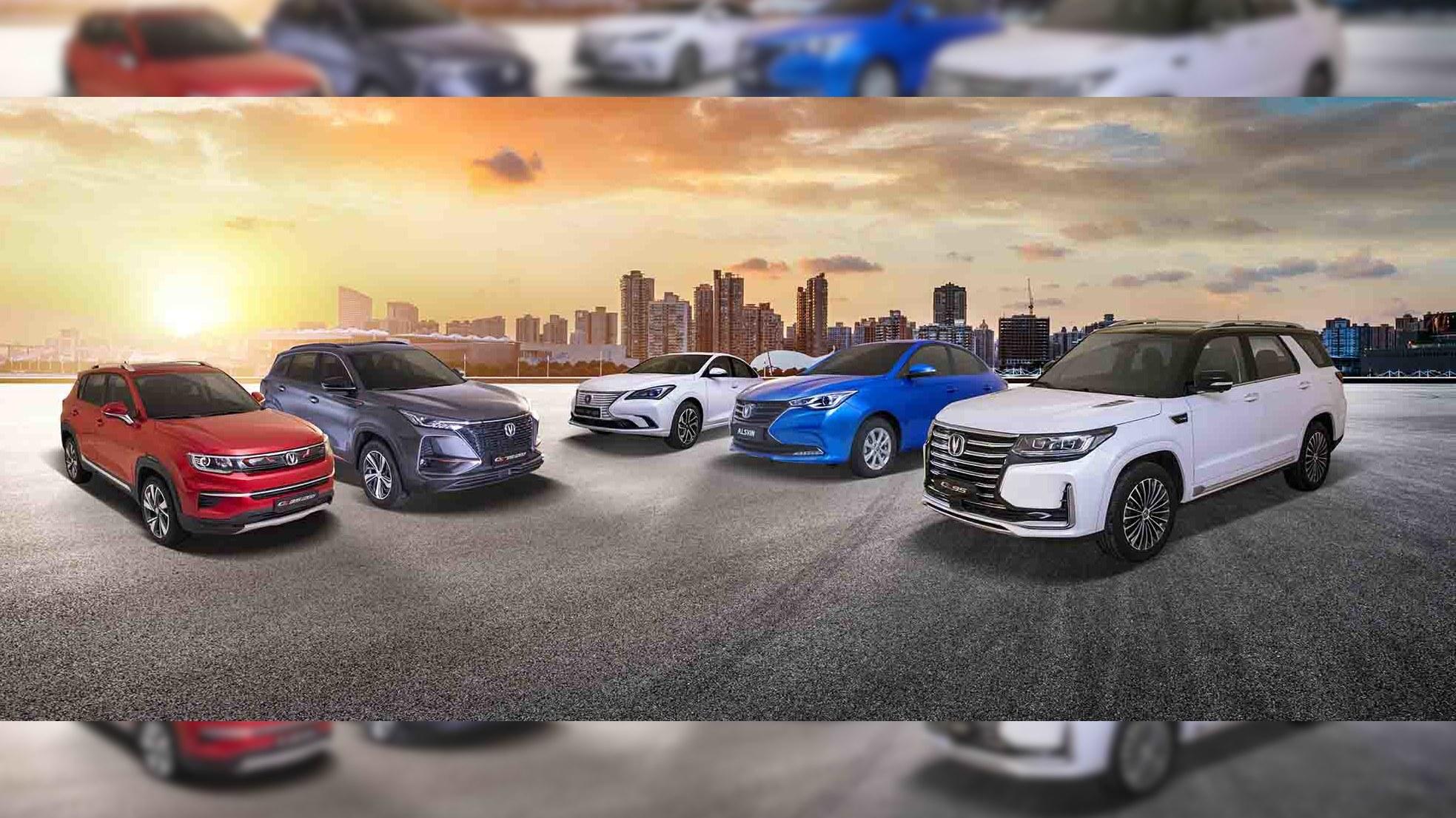 Changan Wallpapers - Top Free Changan Backgrounds - WallpaperAccess