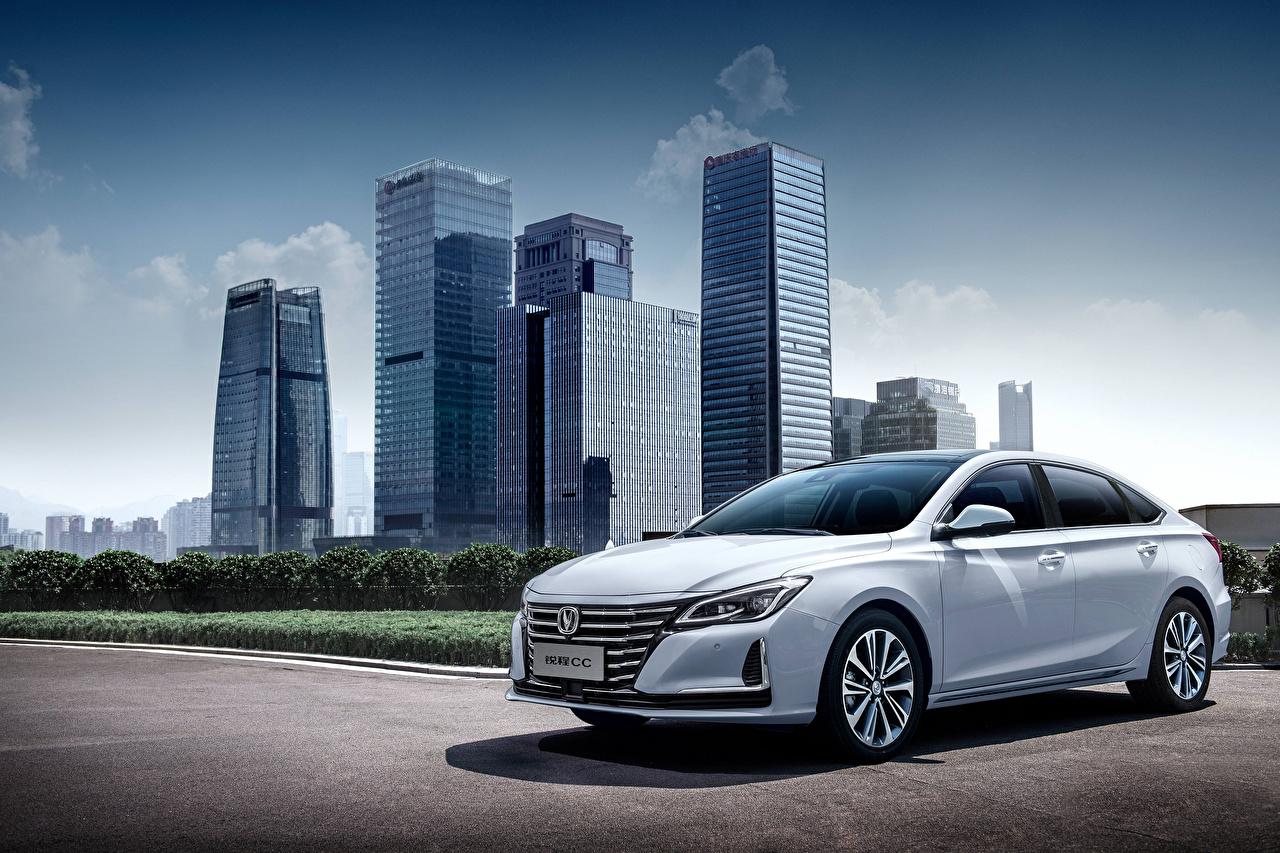 Changan Wallpapers - Top Free Changan Backgrounds - WallpaperAccess