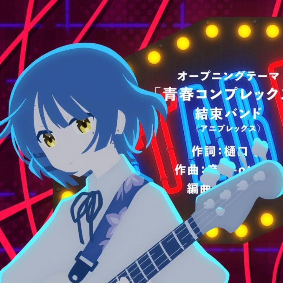 Ryo Yamada Wallpapers - Top Free Ryo Yamada Backgrounds - WallpaperAccess