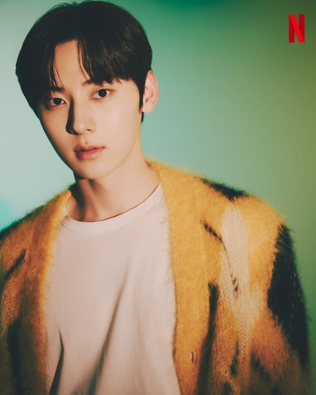 Hwang Min Hyun Wallpapers - Top Free Hwang Min Hyun Backgrounds ...