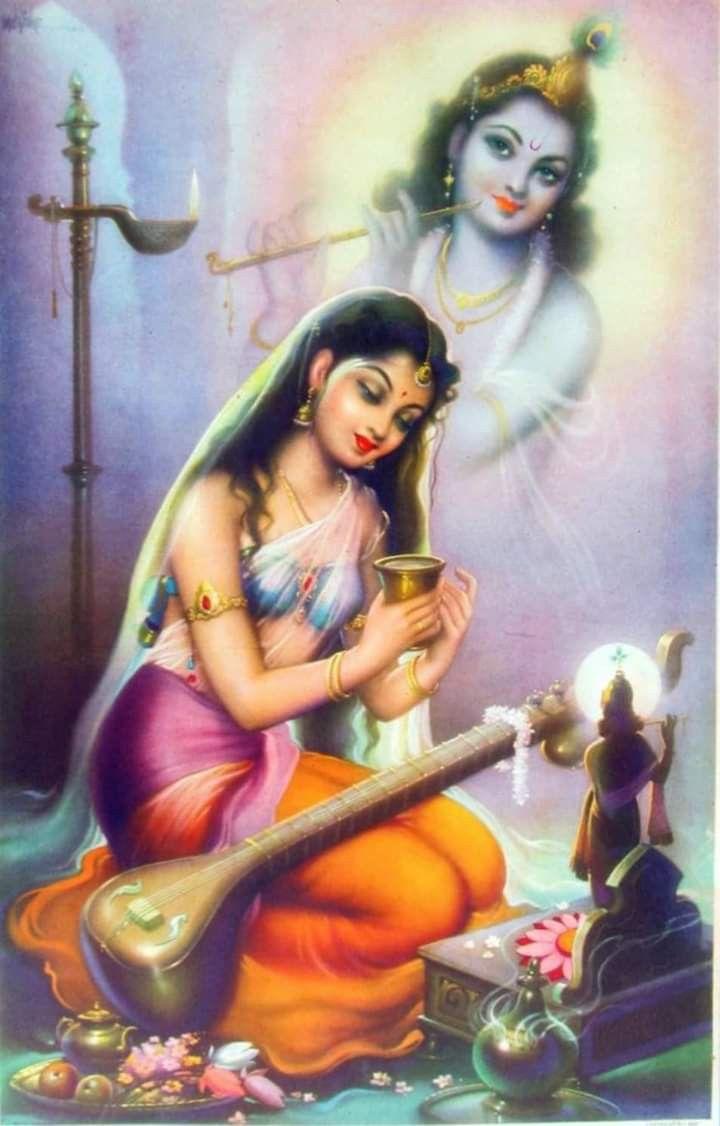 Mirabai Wallpapers - Top Free Mirabai Backgrounds - WallpaperAccess