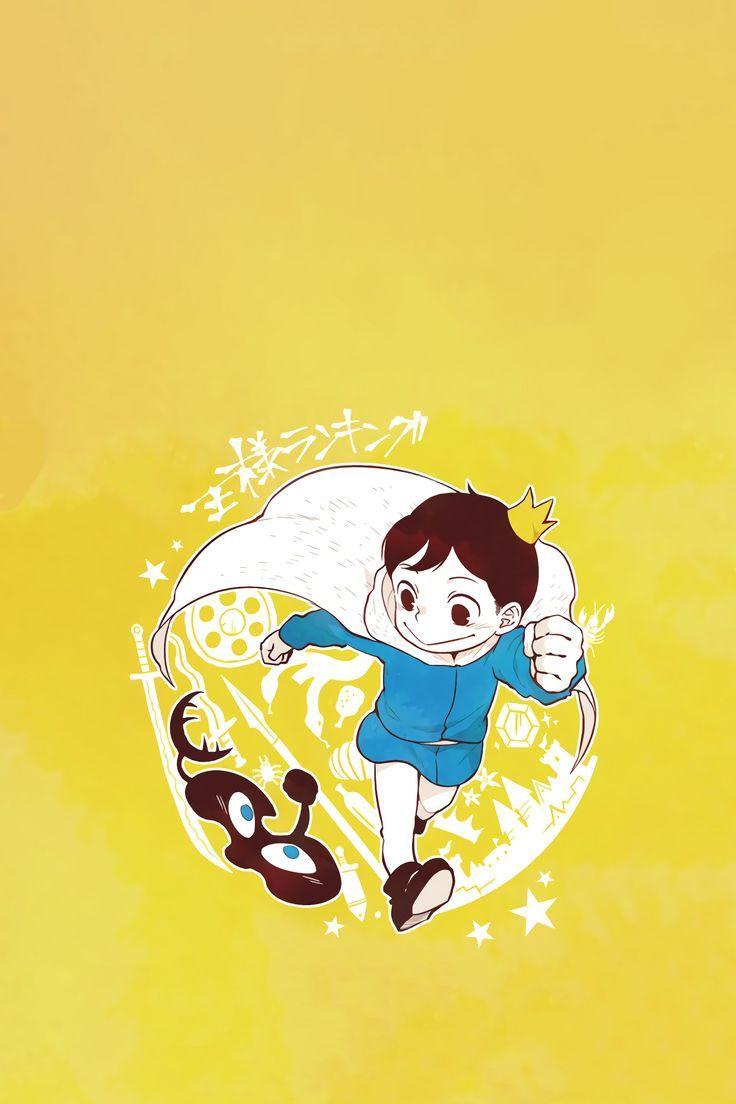 Bojji Wallpapers - Top Free Bojji Backgrounds - WallpaperAccess