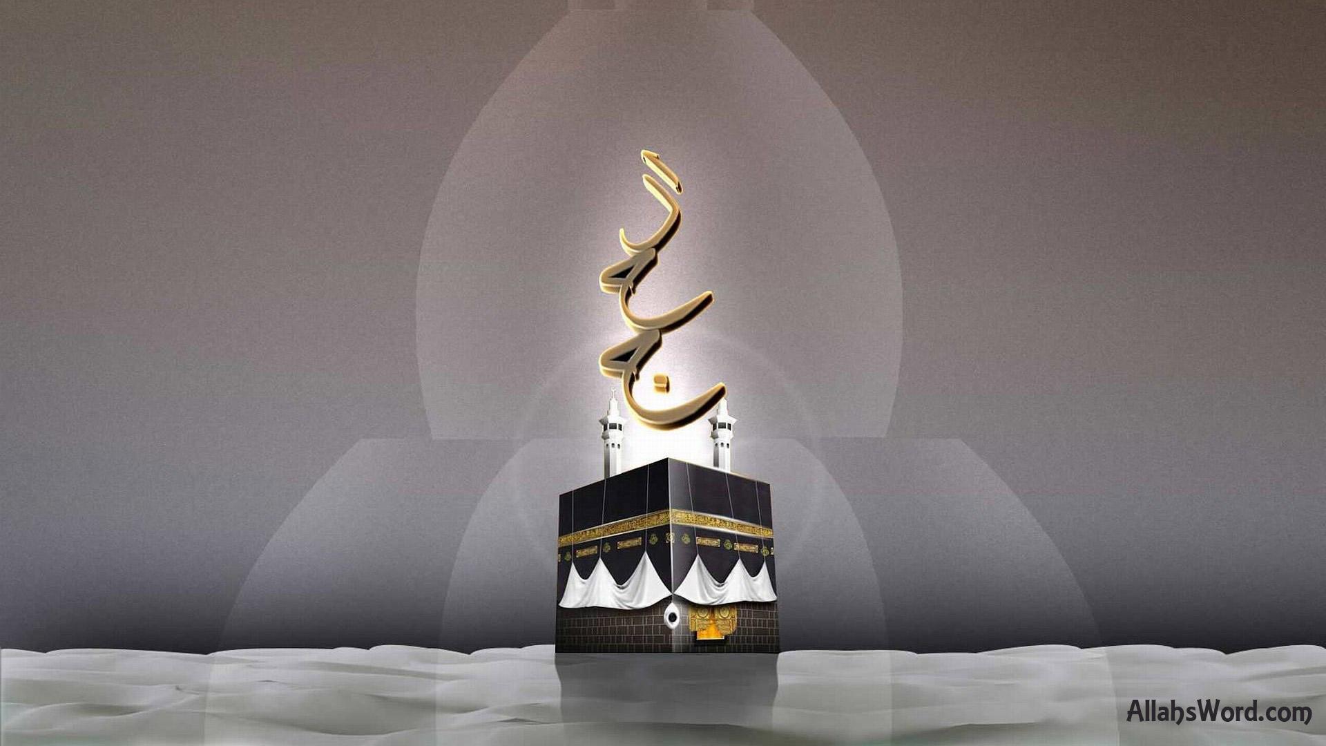 Hajj Wallpapers - Top Free Hajj Backgrounds - WallpaperAccess