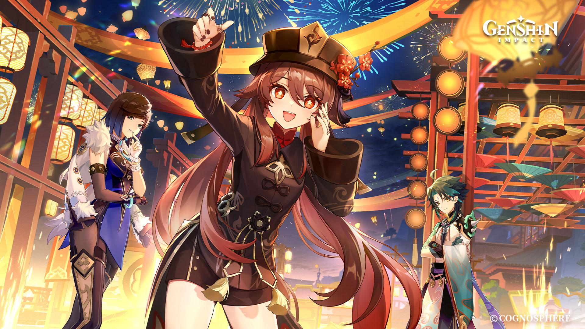 Lantern Rite Wallpapers - Top Free Lantern Rite Backgrounds ...