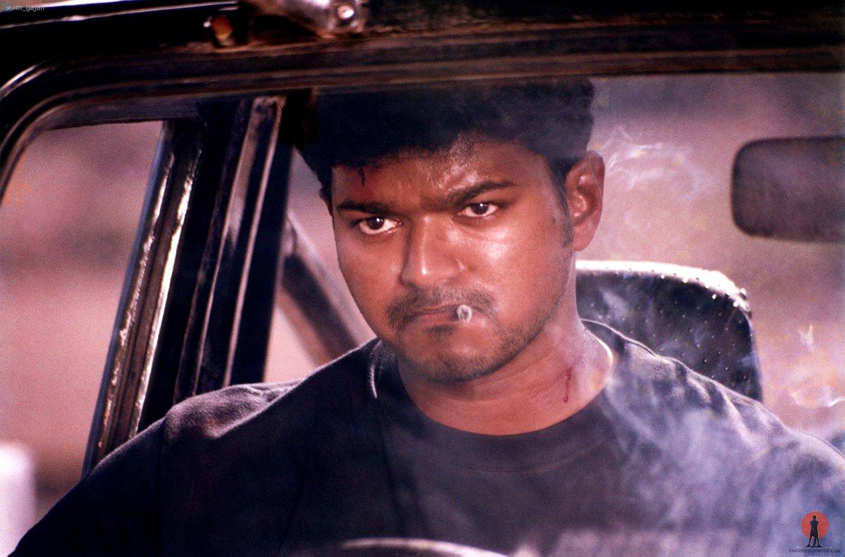 Ghilli Movie Wallpapers - Top Free Ghilli Movie Backgrounds ...