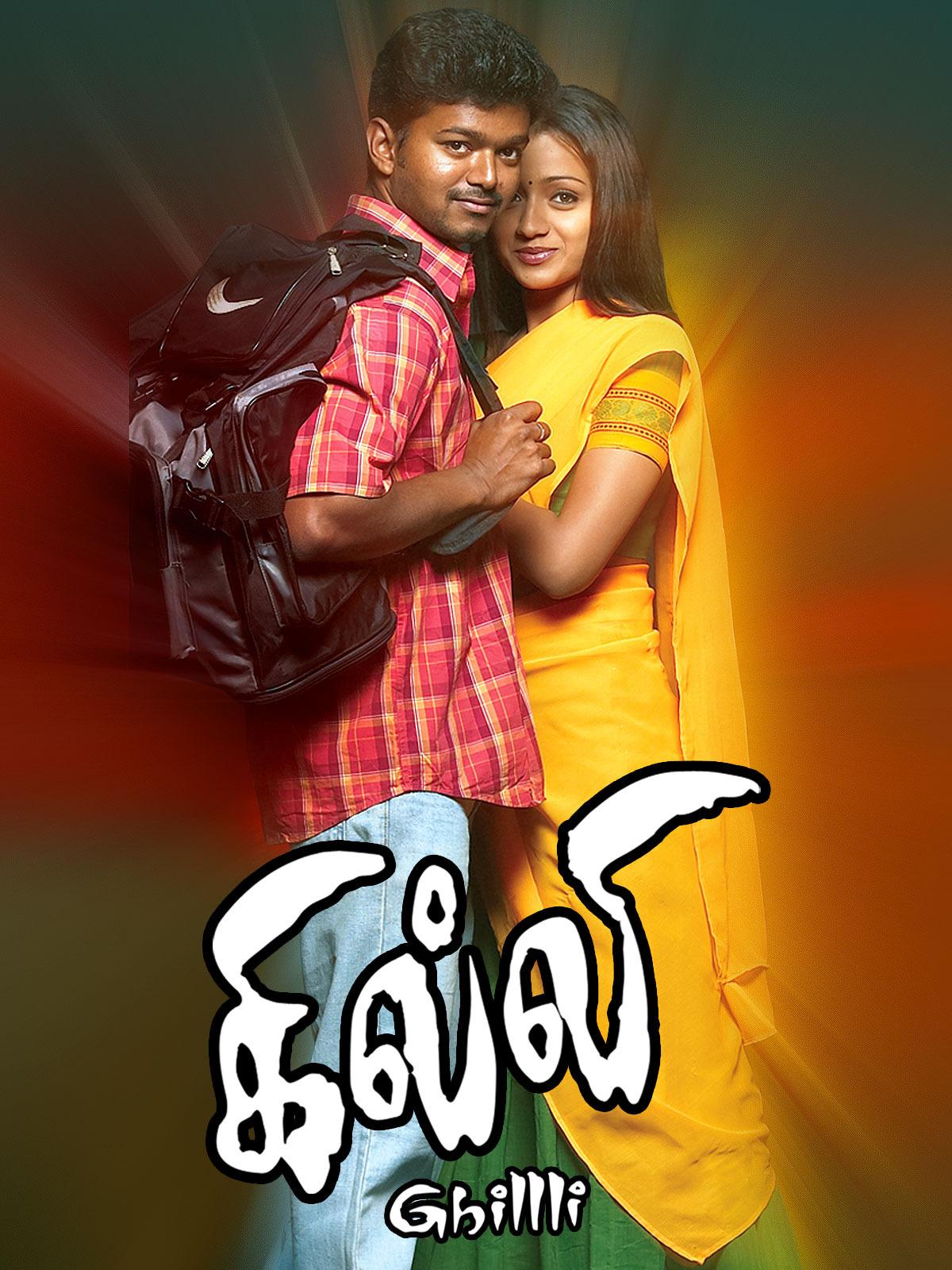 Ghilli Movie Wallpapers - Top Free Ghilli Movie Backgrounds ...