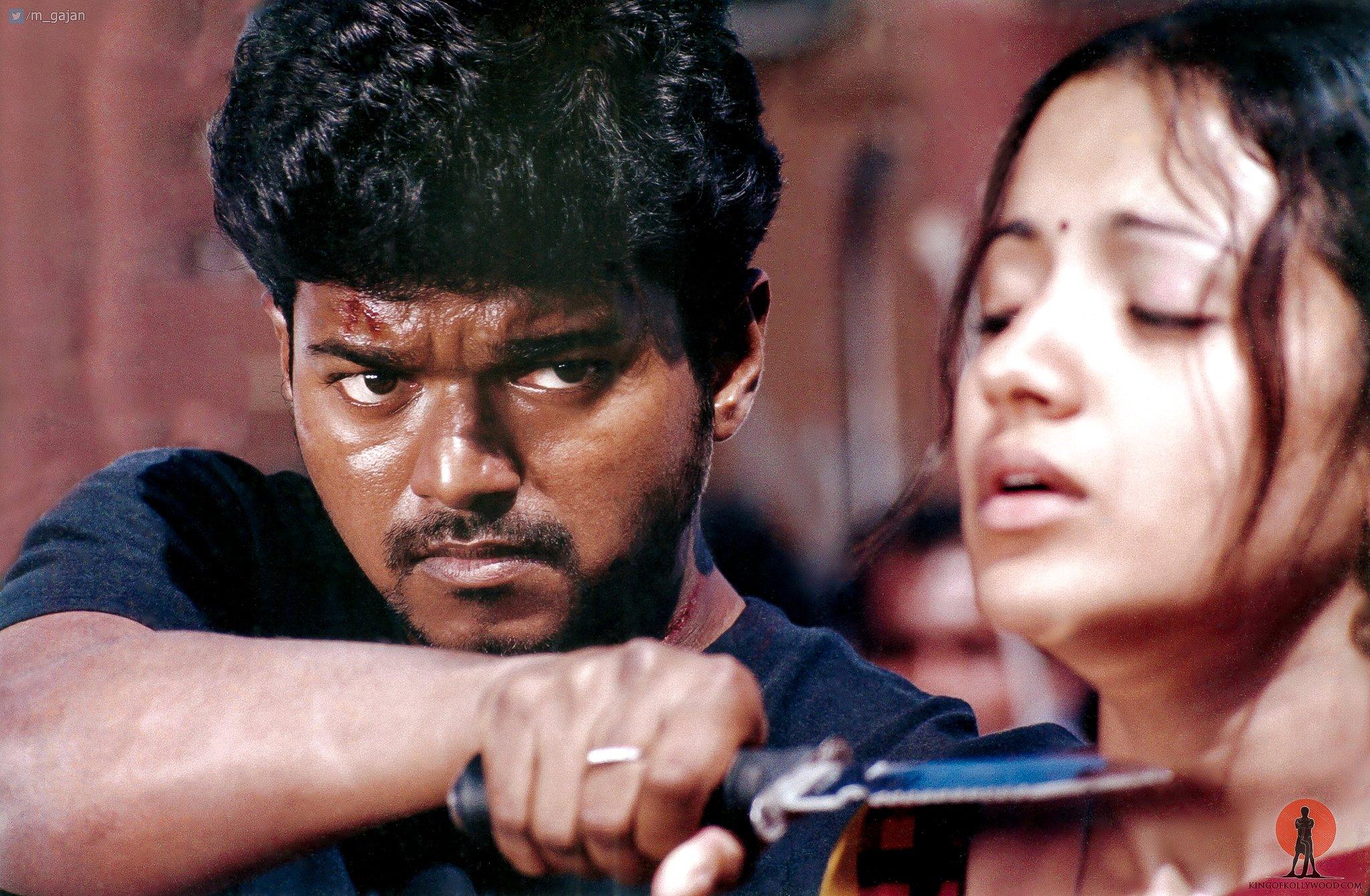 Ghilli Movie Wallpapers - Top Free Ghilli Movie Backgrounds ...