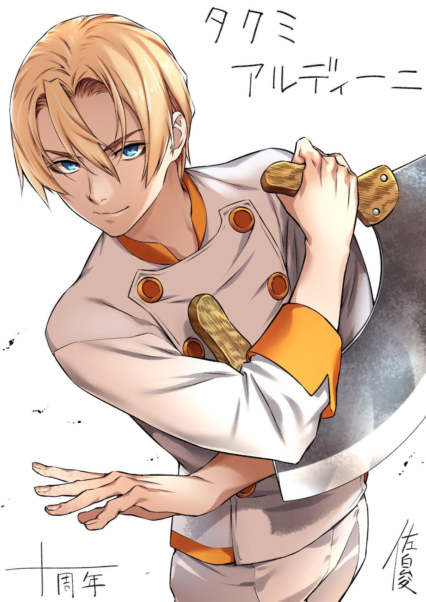 Golden Boy Wallpapers - Top Free Golden Boy Backgrounds - WallpaperAccess