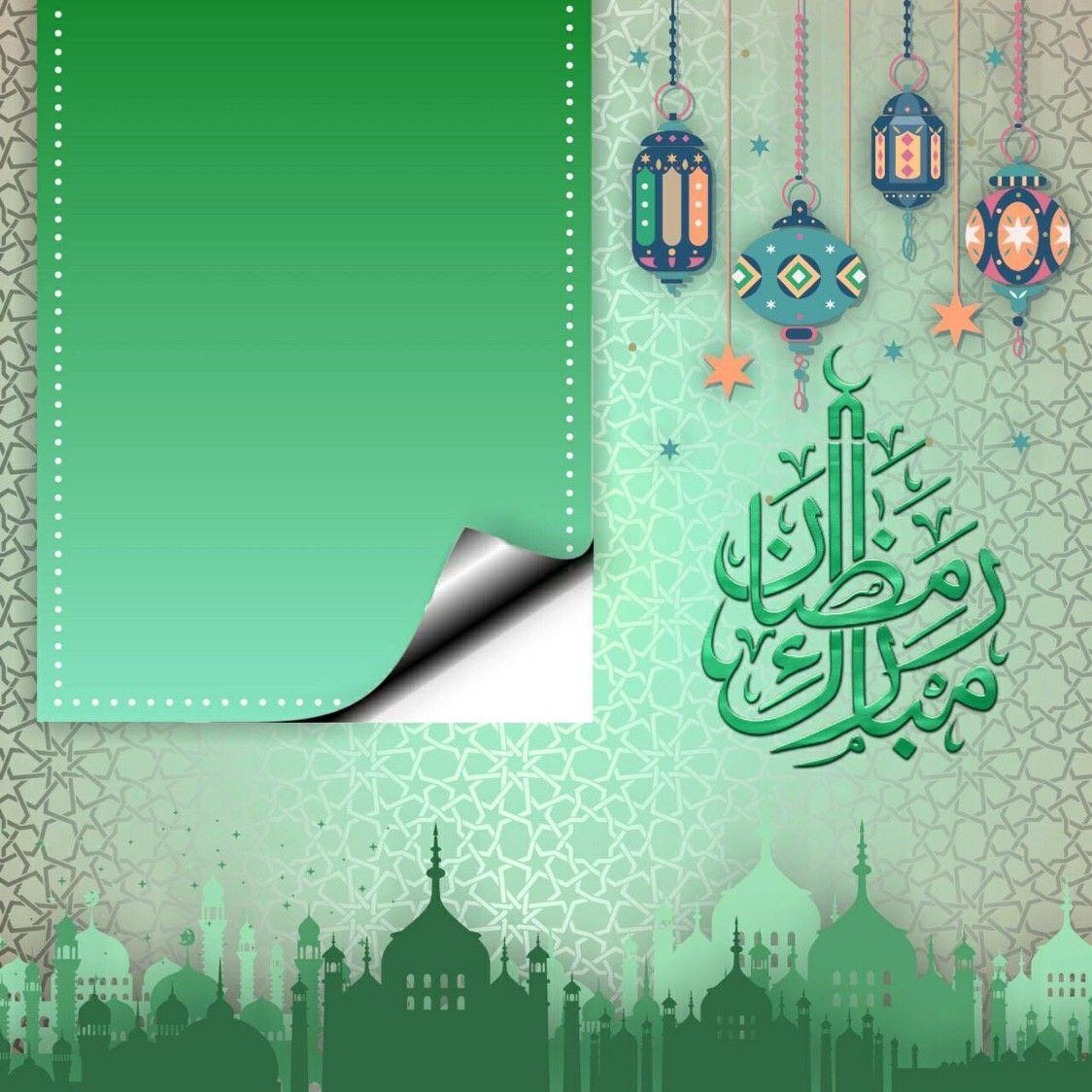 Hari Raya Wallpapers - Top Free Hari Raya Backgrounds - WallpaperAccess