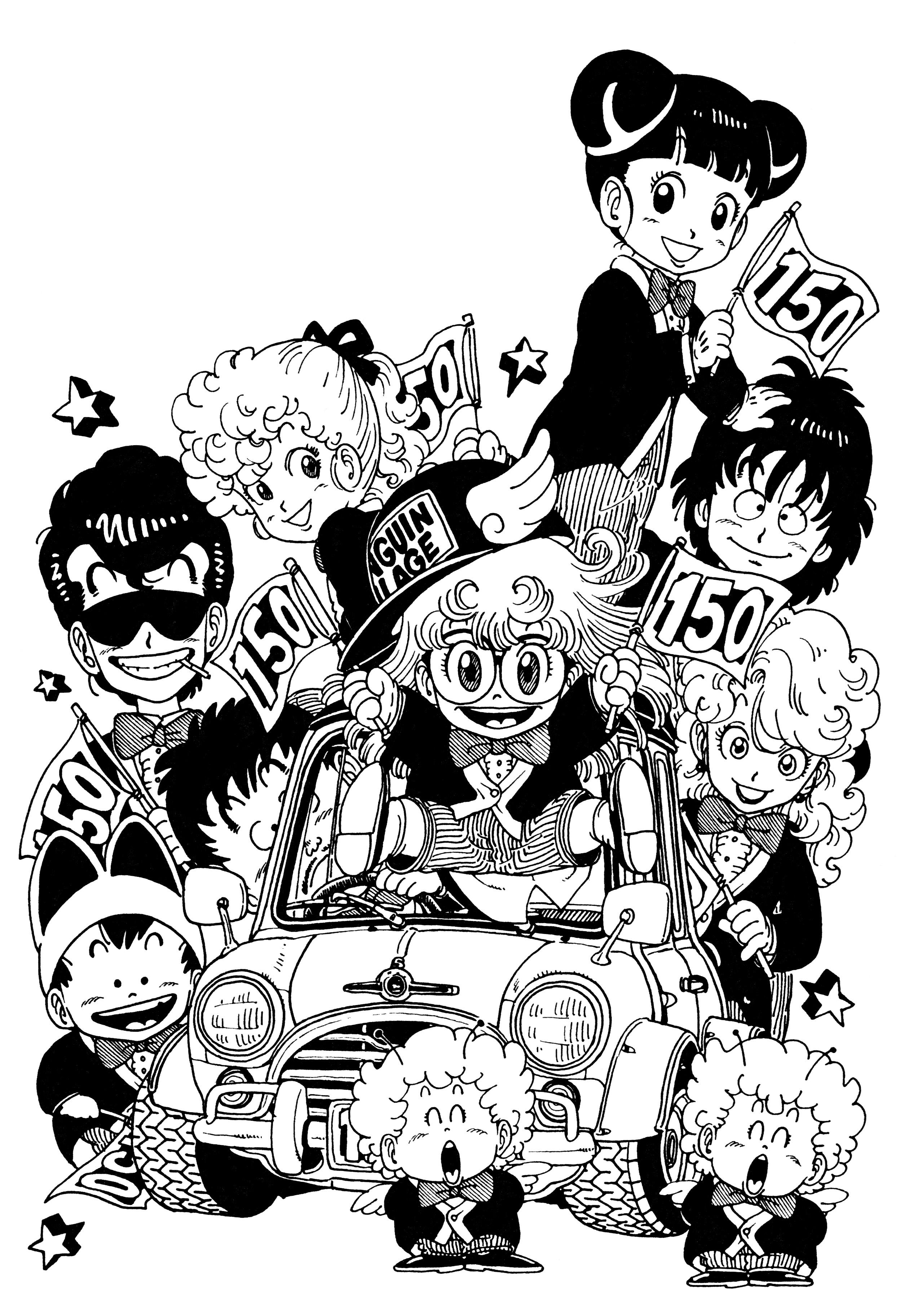 Dr Slump Wallpapers - Top Free Dr Slump Backgrounds - WallpaperAccess