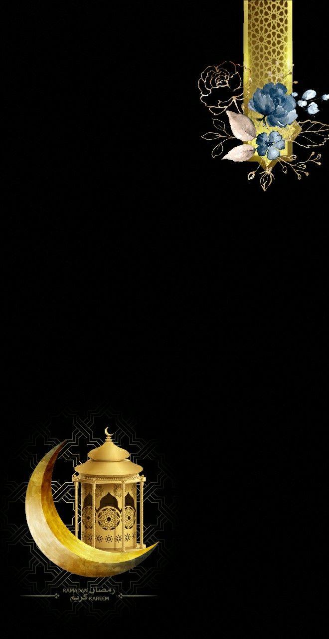 Hari Raya Wallpapers - Top Free Hari Raya Backgrounds - WallpaperAccess