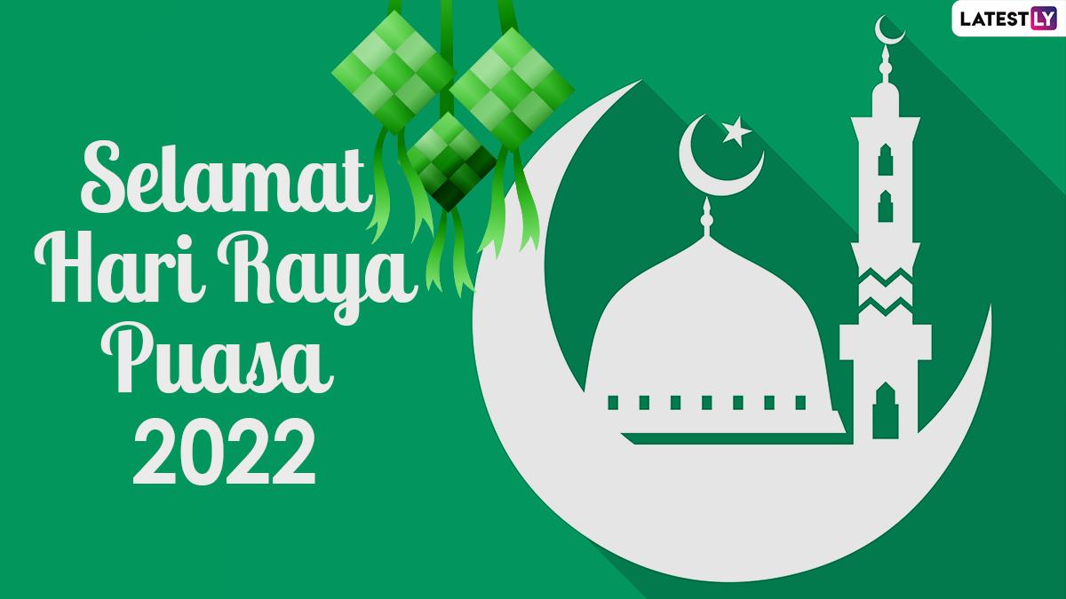 Hari Raya Wallpapers - Top Free Hari Raya Backgrounds - WallpaperAccess