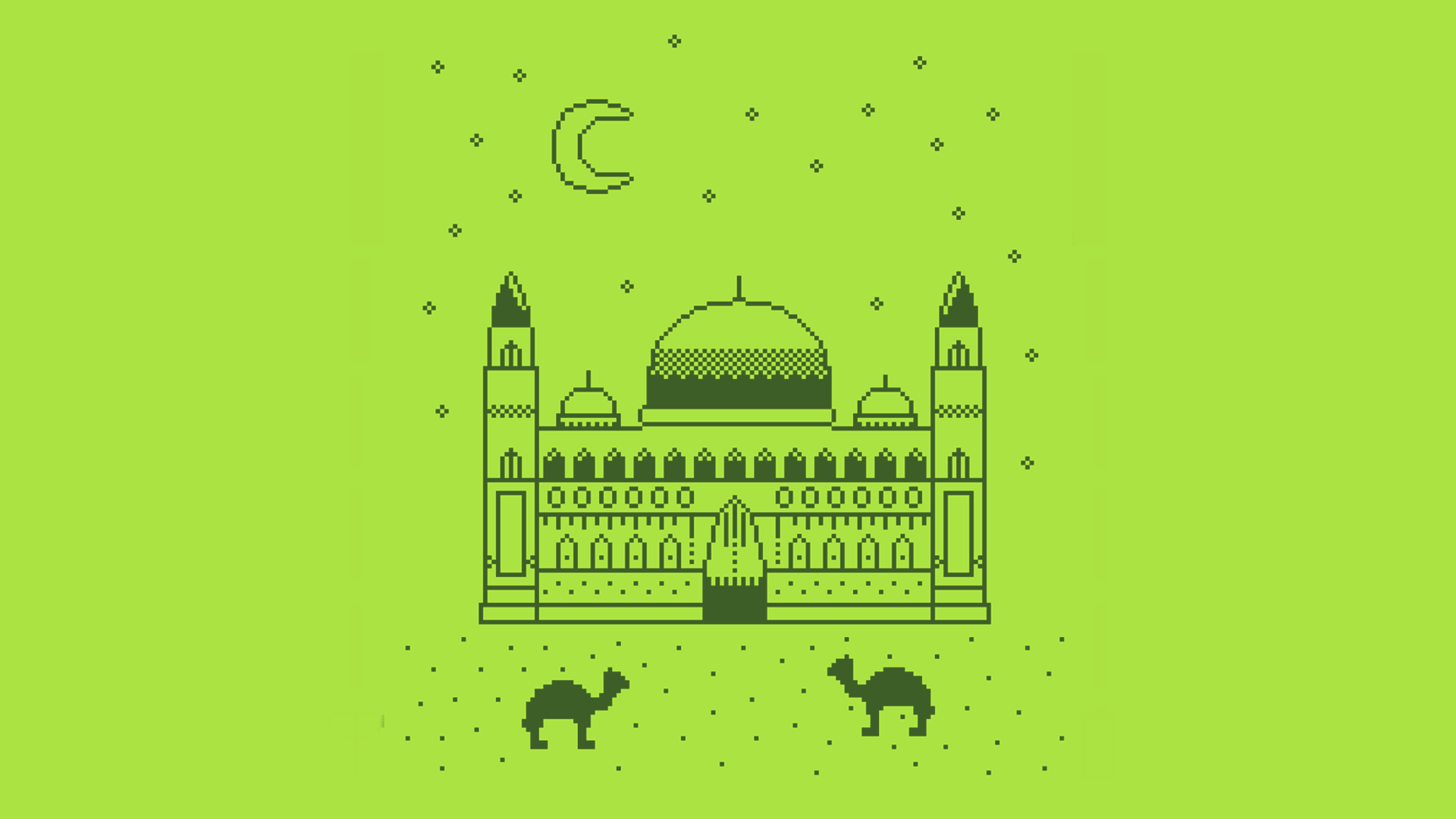 Hari Raya Wallpapers - Top Free Hari Raya Backgrounds - WallpaperAccess