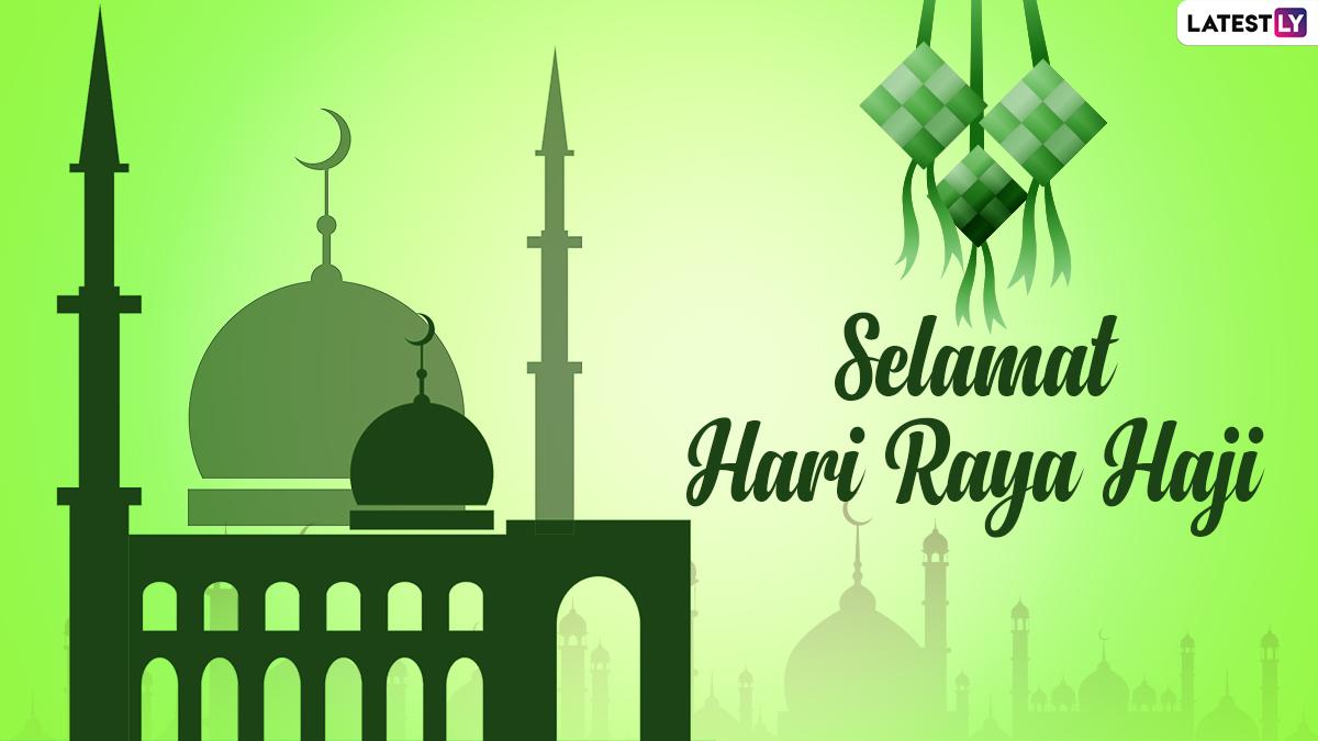 Hari Raya Wallpapers - Top Free Hari Raya Backgrounds - WallpaperAccess