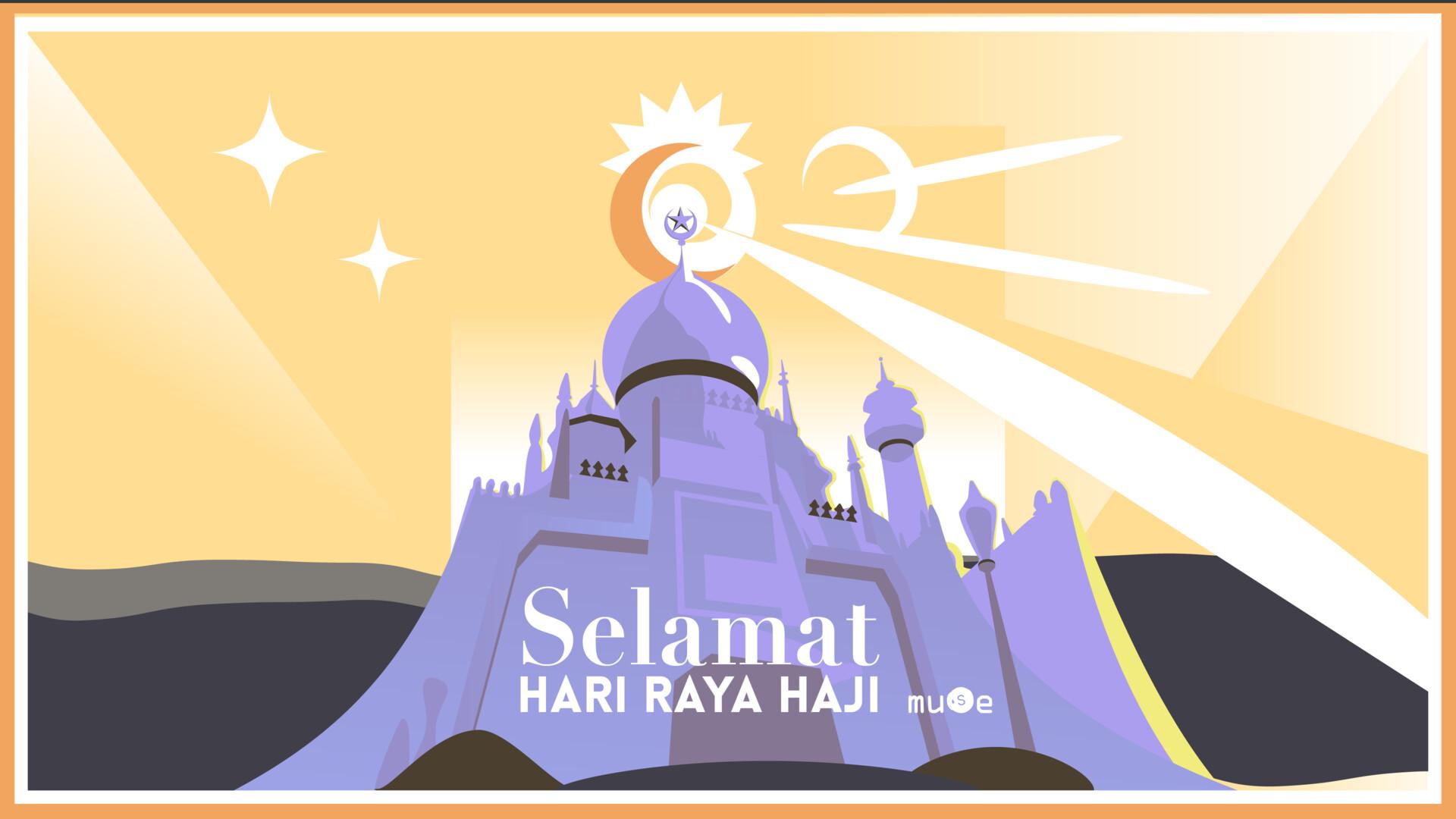 Hari Raya Wallpapers - Top Free Hari Raya Backgrounds - WallpaperAccess