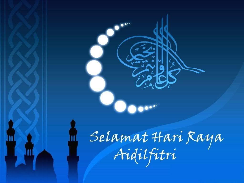 Hari Raya Wallpapers - Top Free Hari Raya Backgrounds - WallpaperAccess