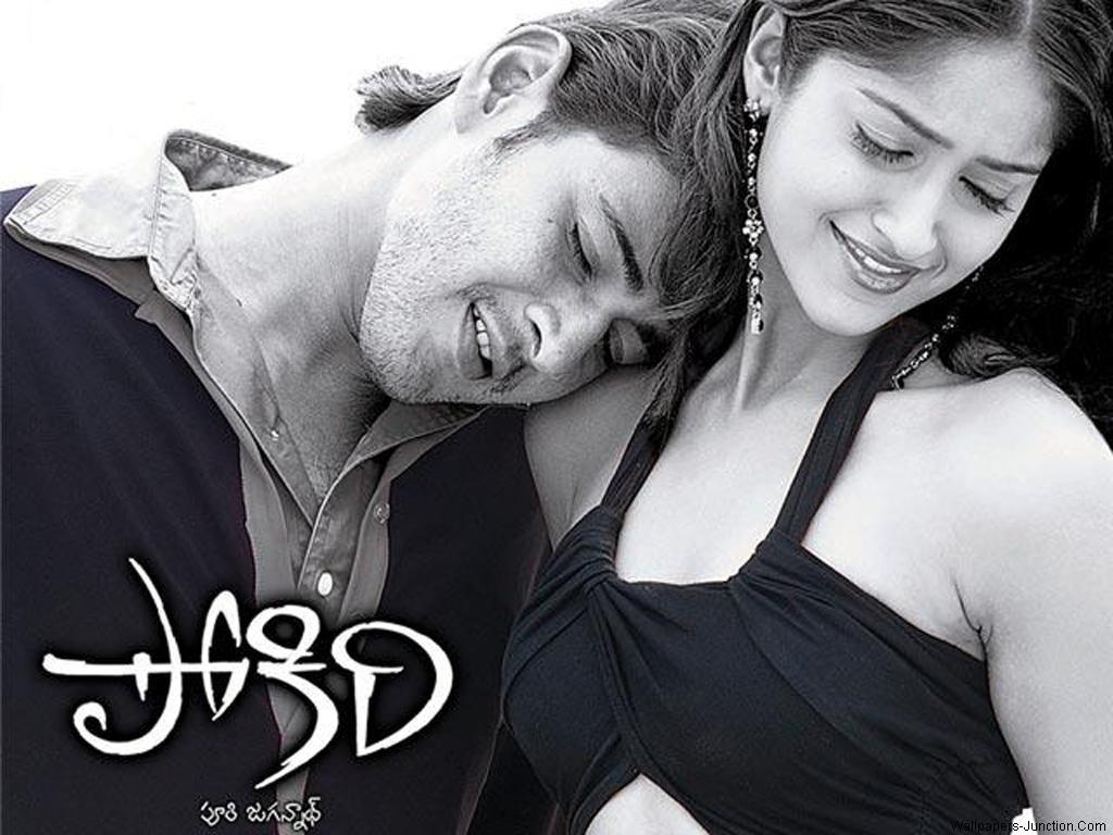 Pokiri Wallpapers - Top Free Pokiri Backgrounds - WallpaperAccess