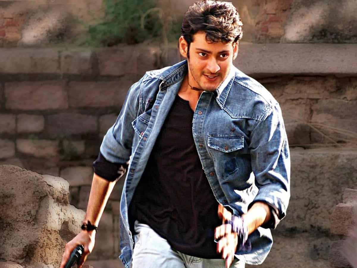 Pokiri Wallpapers - Top Free Pokiri Backgrounds - WallpaperAccess