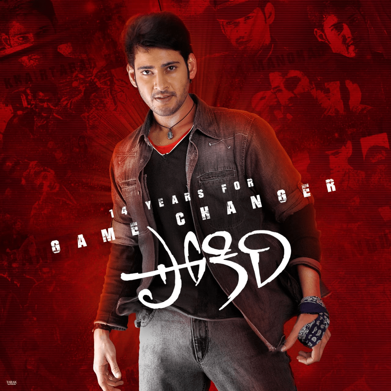 Pokiri Wallpapers - Top Free Pokiri Backgrounds - WallpaperAccess