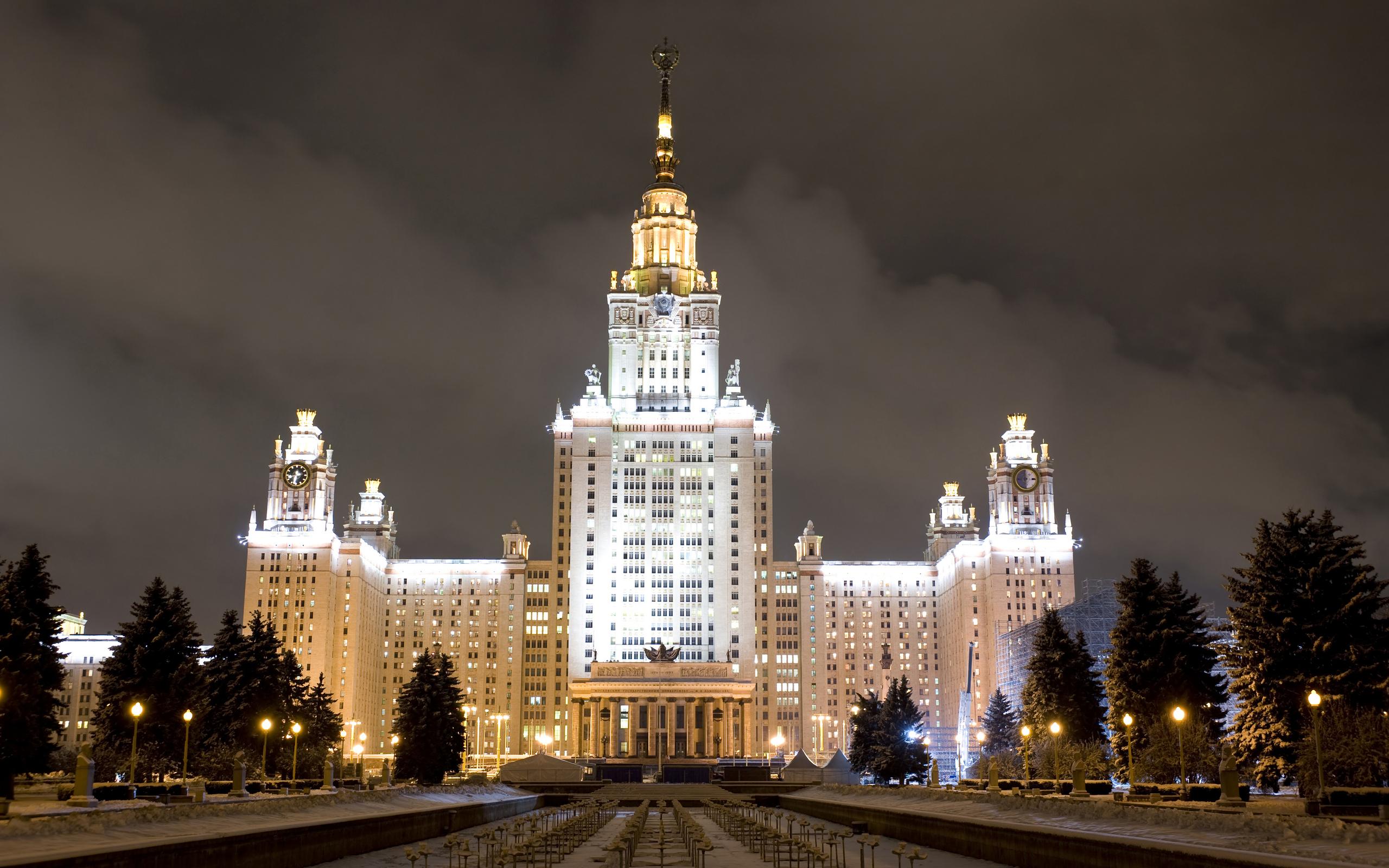 Moscow State University Wallpapers - Top Free Moscow State University ...