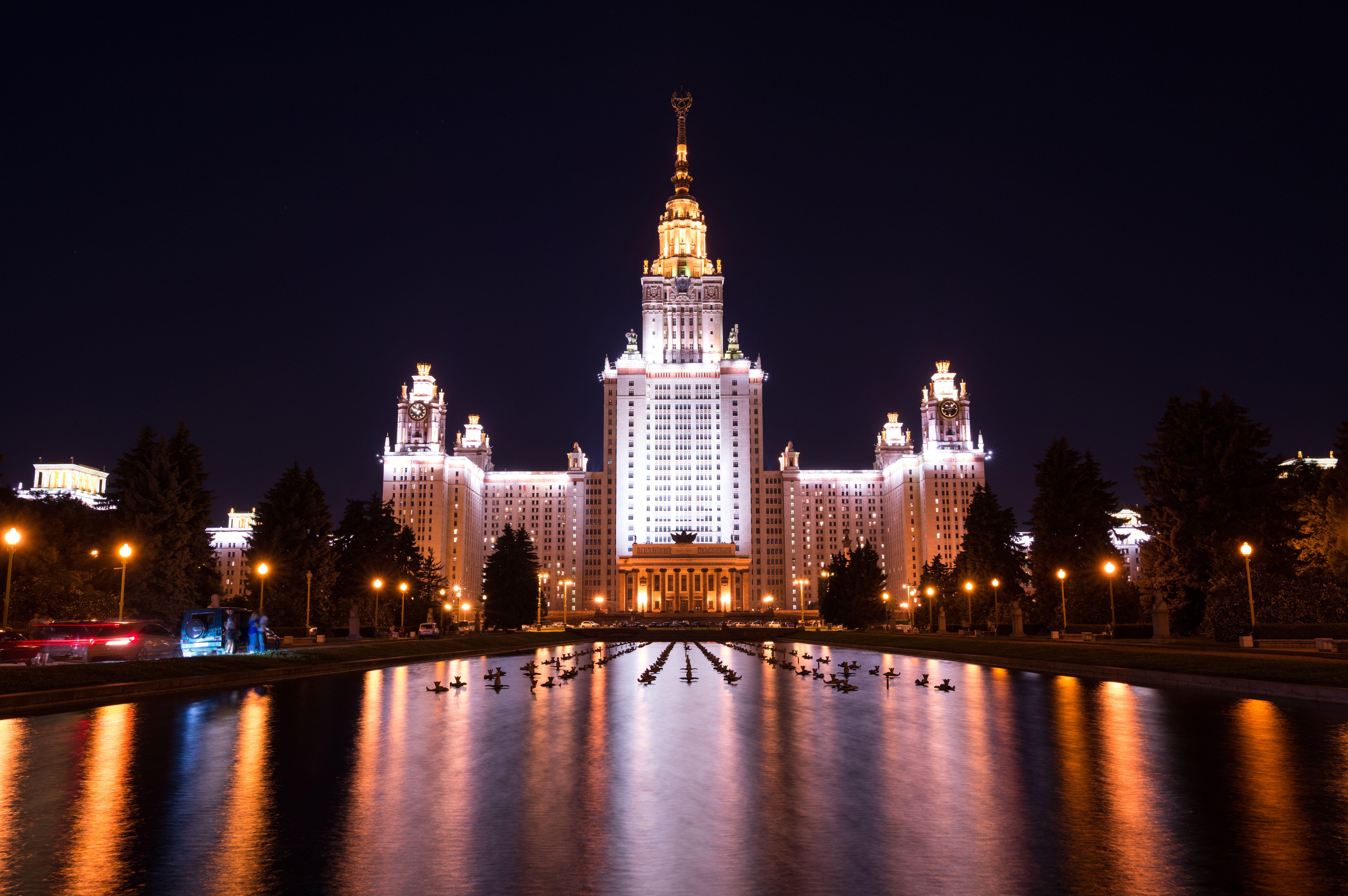 Moscow State University Wallpapers - Top Free Moscow State University ...