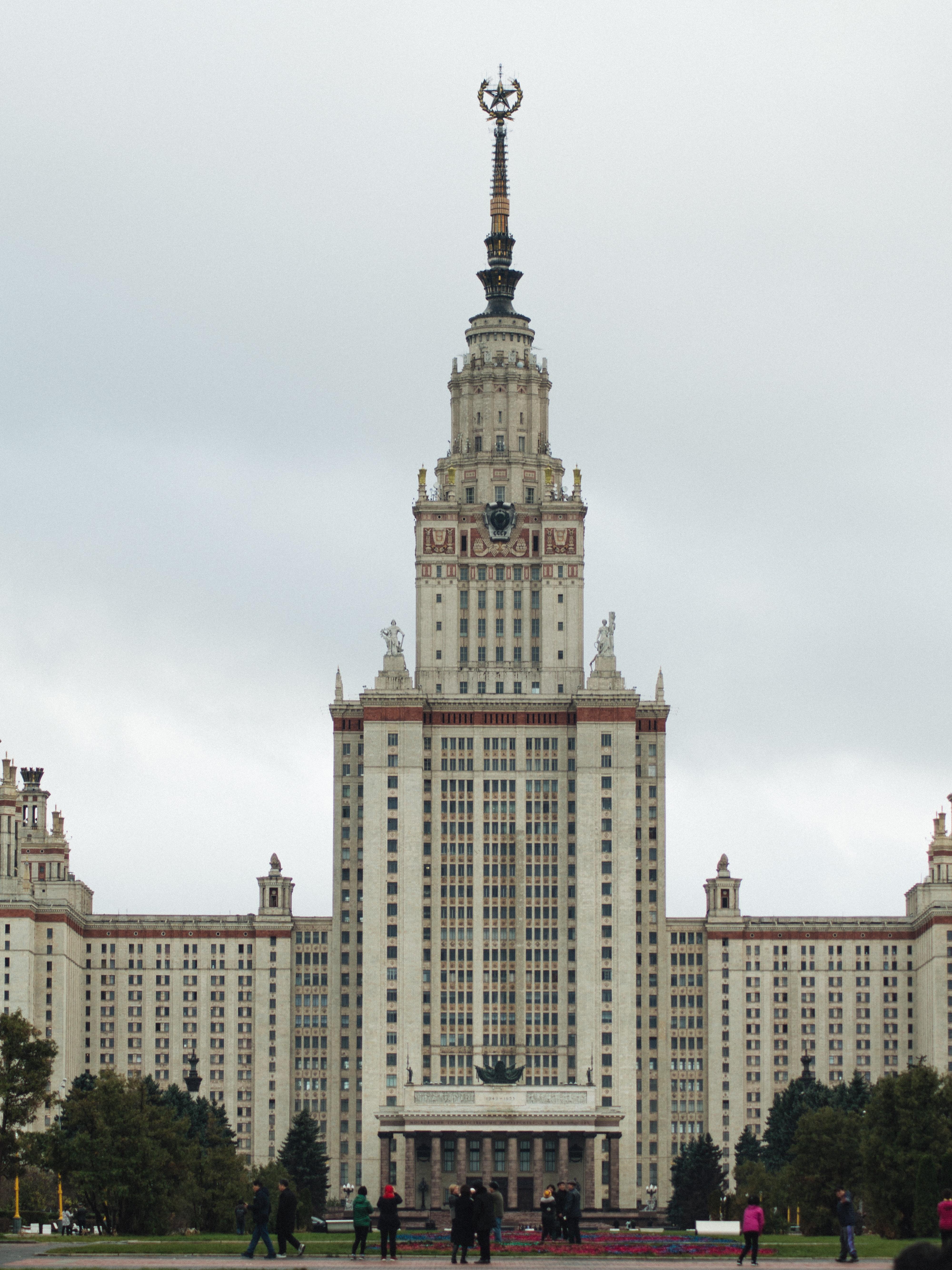 Moscow State University Wallpapers - Top Free Moscow State University ...