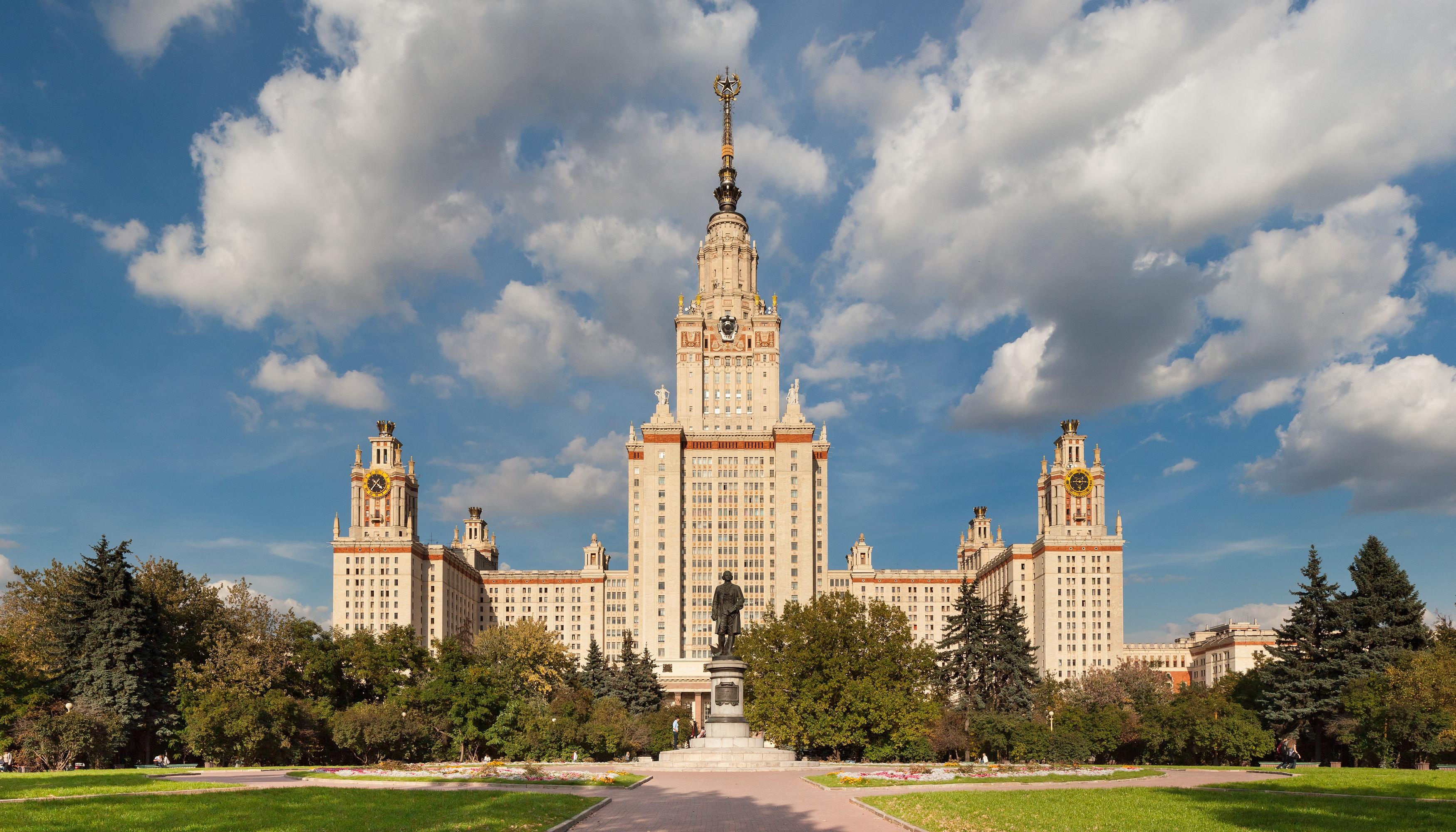 Moscow State University Wallpapers - Top Free Moscow State University ...