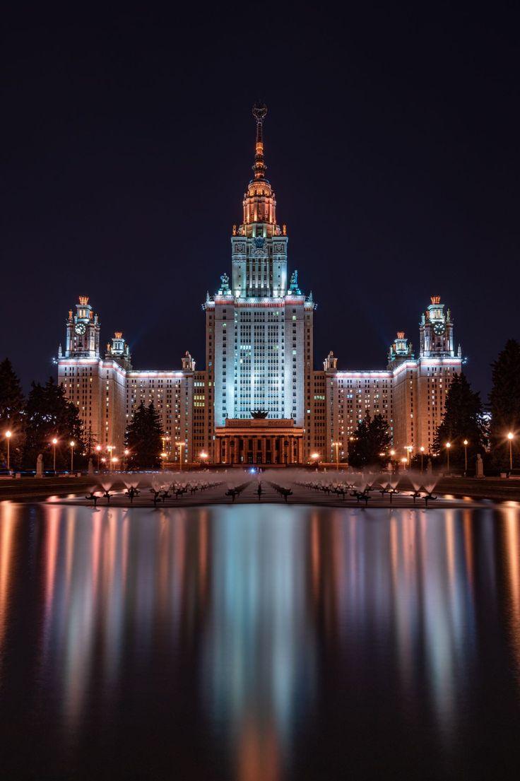 Moscow State University Wallpapers - Top Free Moscow State University ...