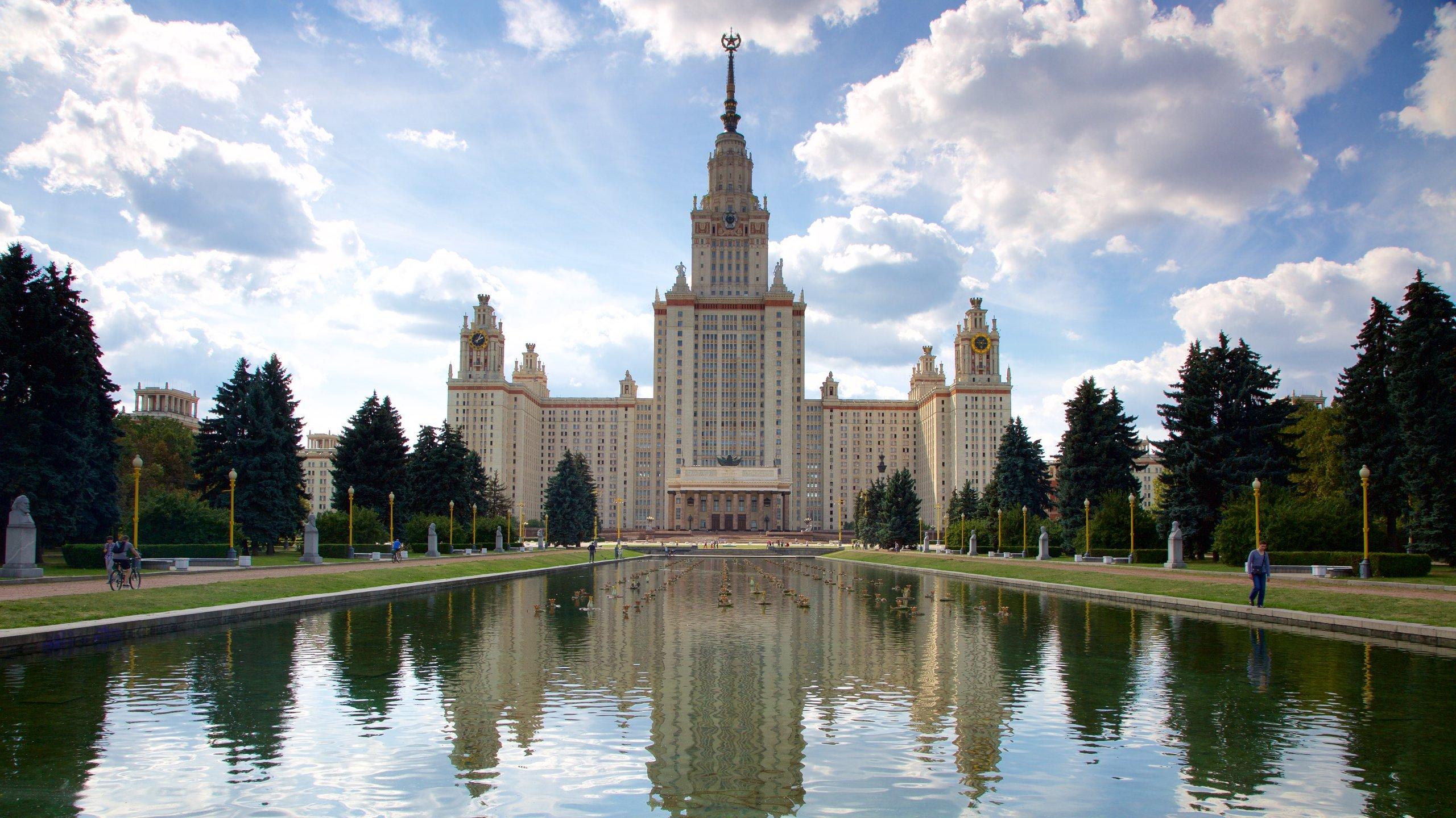 Moscow State University Wallpapers - Top Free Moscow State University ...