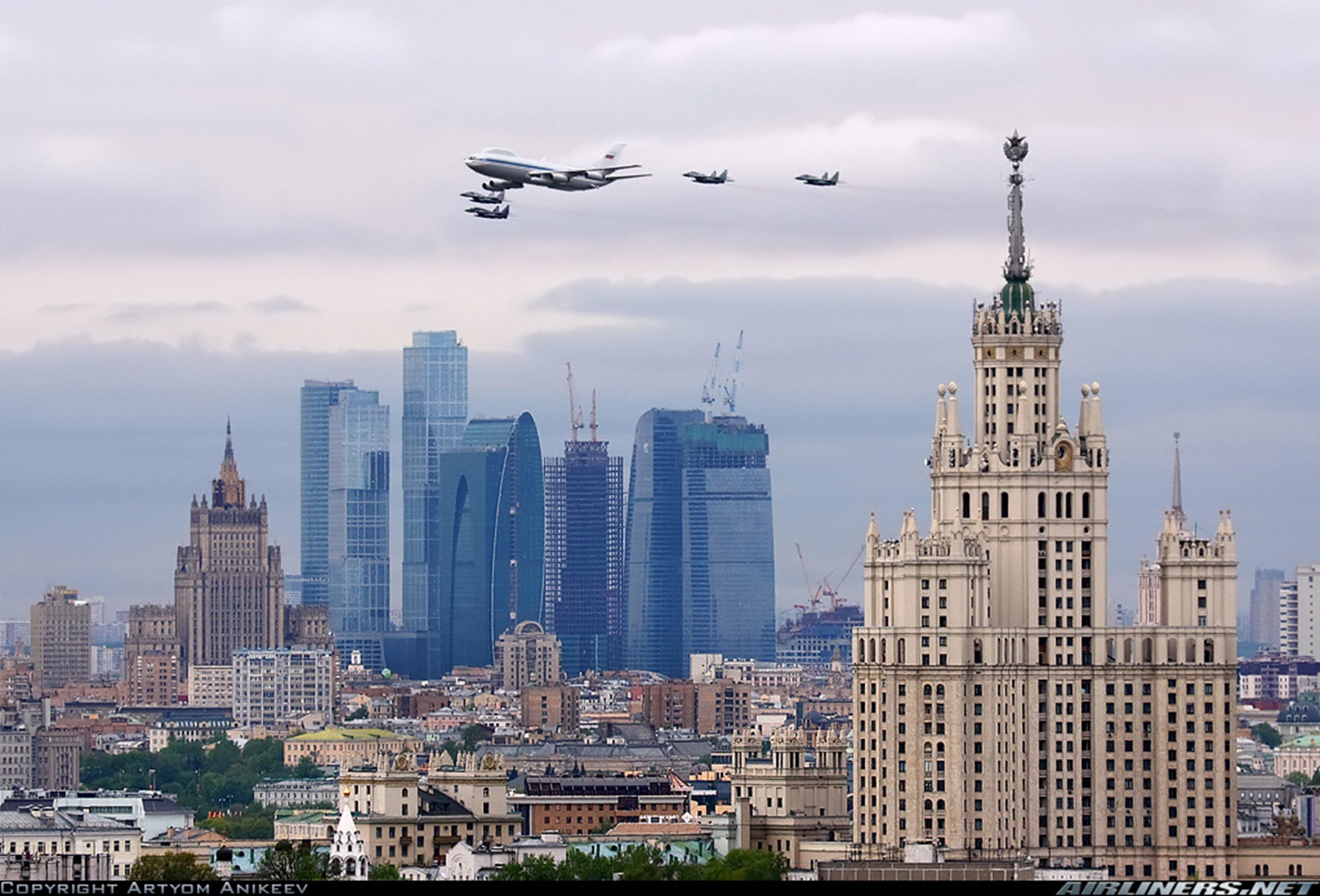 Moscow State University Wallpapers - Top Free Moscow State University ...