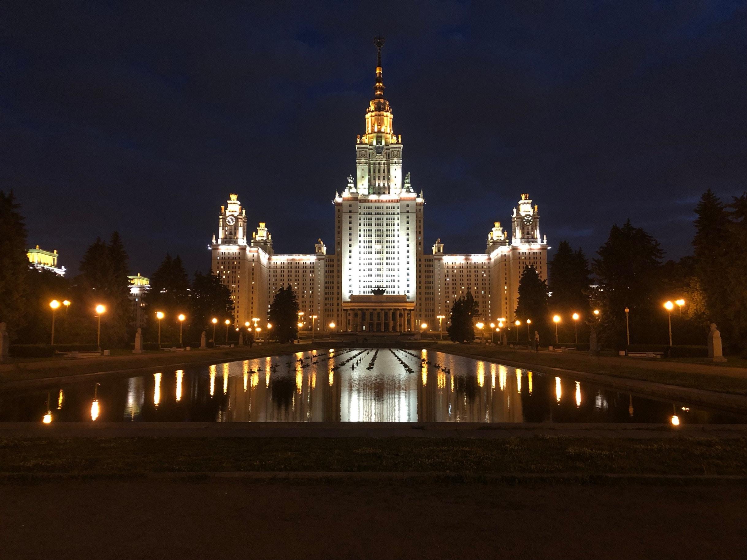 Moscow State University Wallpapers - Top Free Moscow State University ...